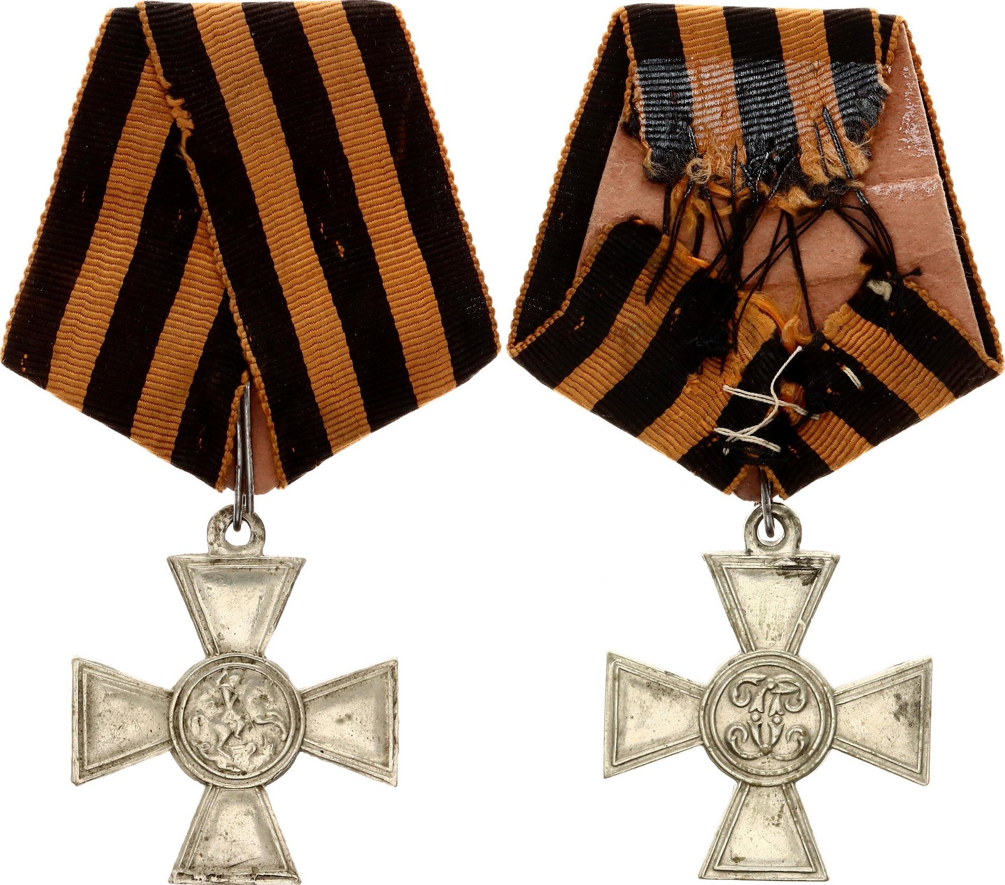 Russia George's Soldiers Cross 1918 - 1922 - Aukcja internetowa ...