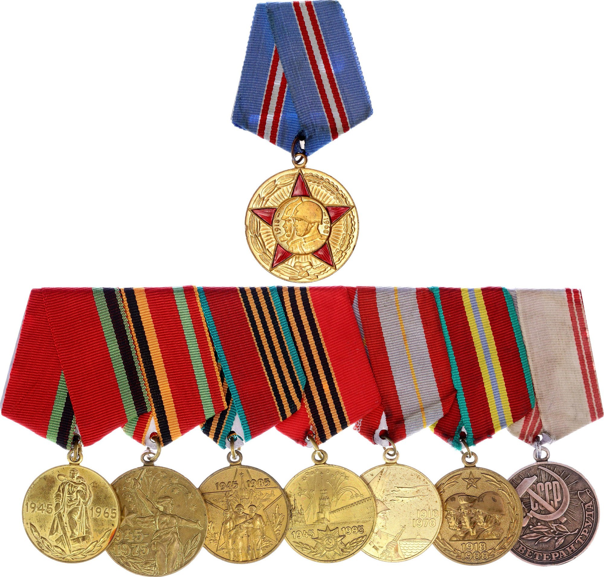 Russia - USSR Medal Bar with 8 Medals with Docs per Woman 1945 - 1970 ...
