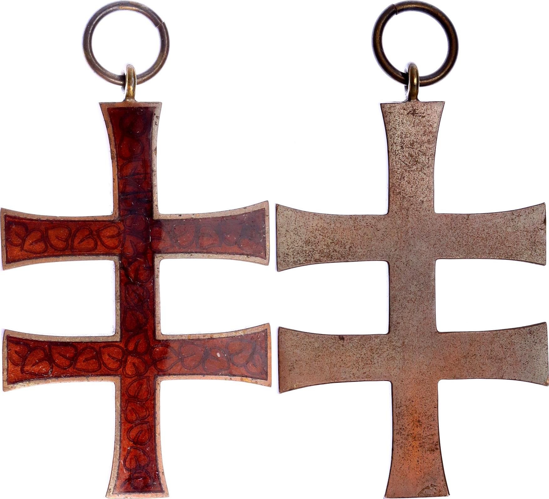 Slovakia Military Victory Cross IV Class 1942 Collectors Copy - Aukcja ...