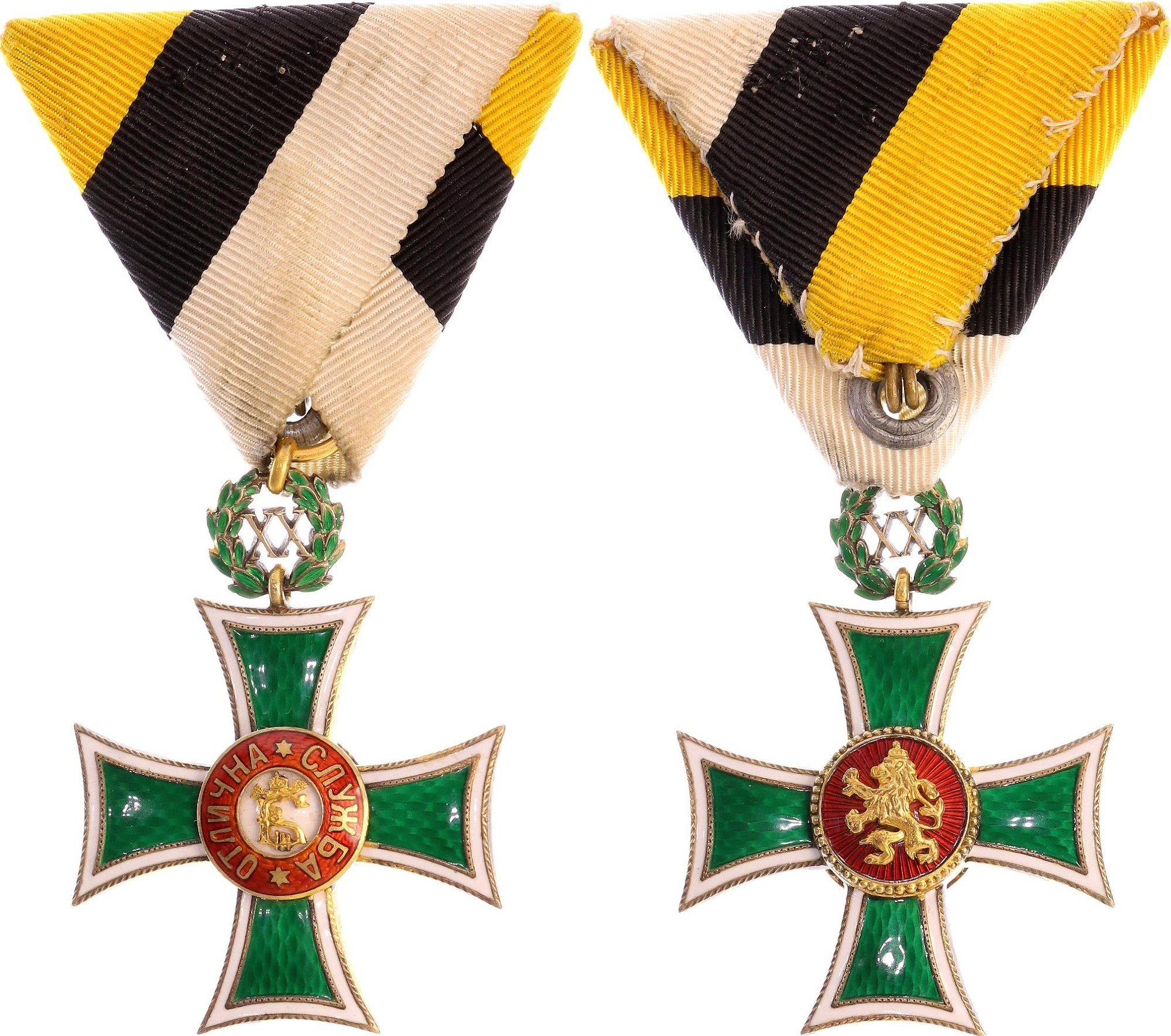 Bulgaria Long Service Cross for 20 Years for Officers 1889 - Aukcja ...