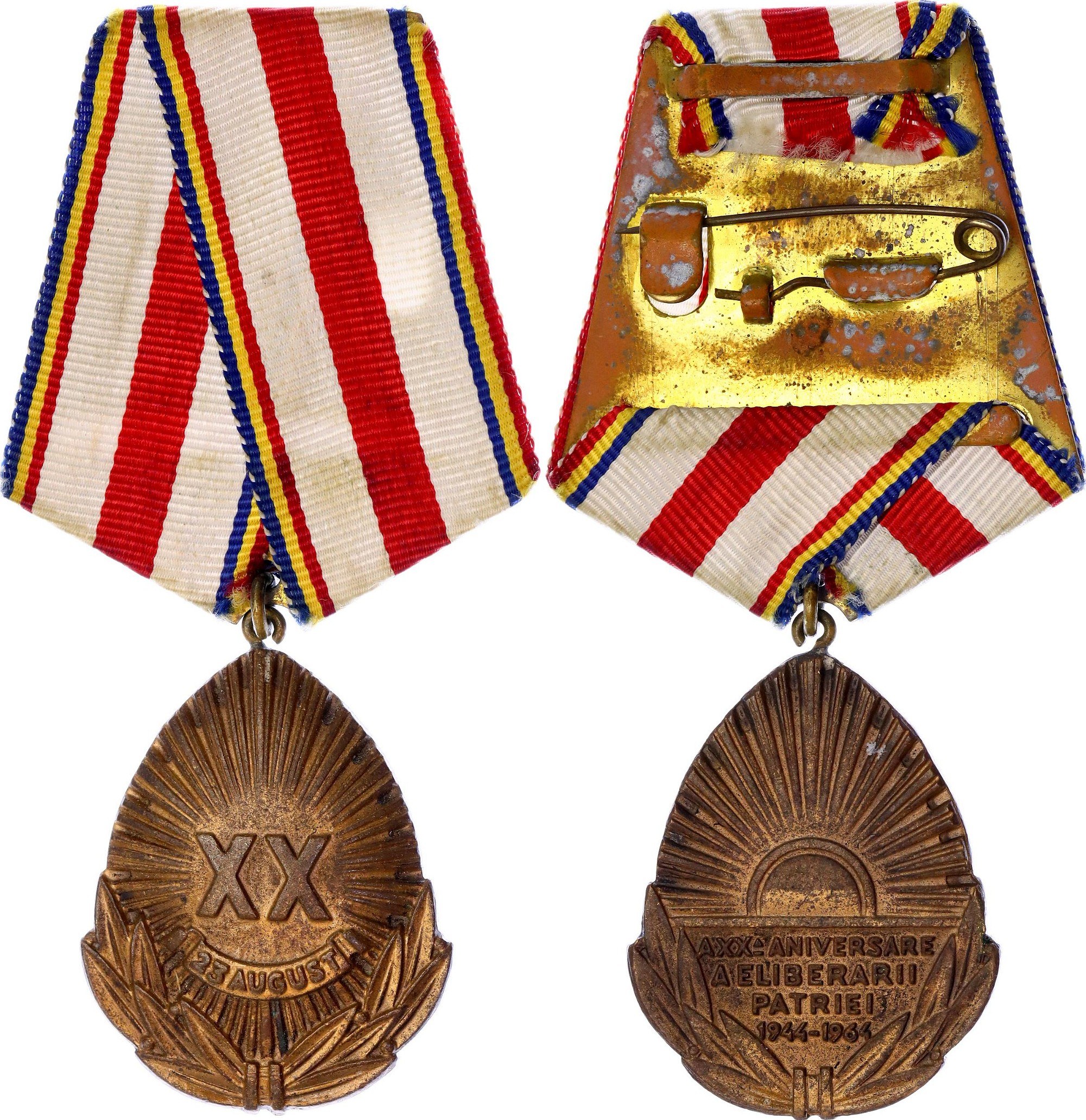 Romania Republic Medal of the 20th Anniversary of the Liberation of the ...