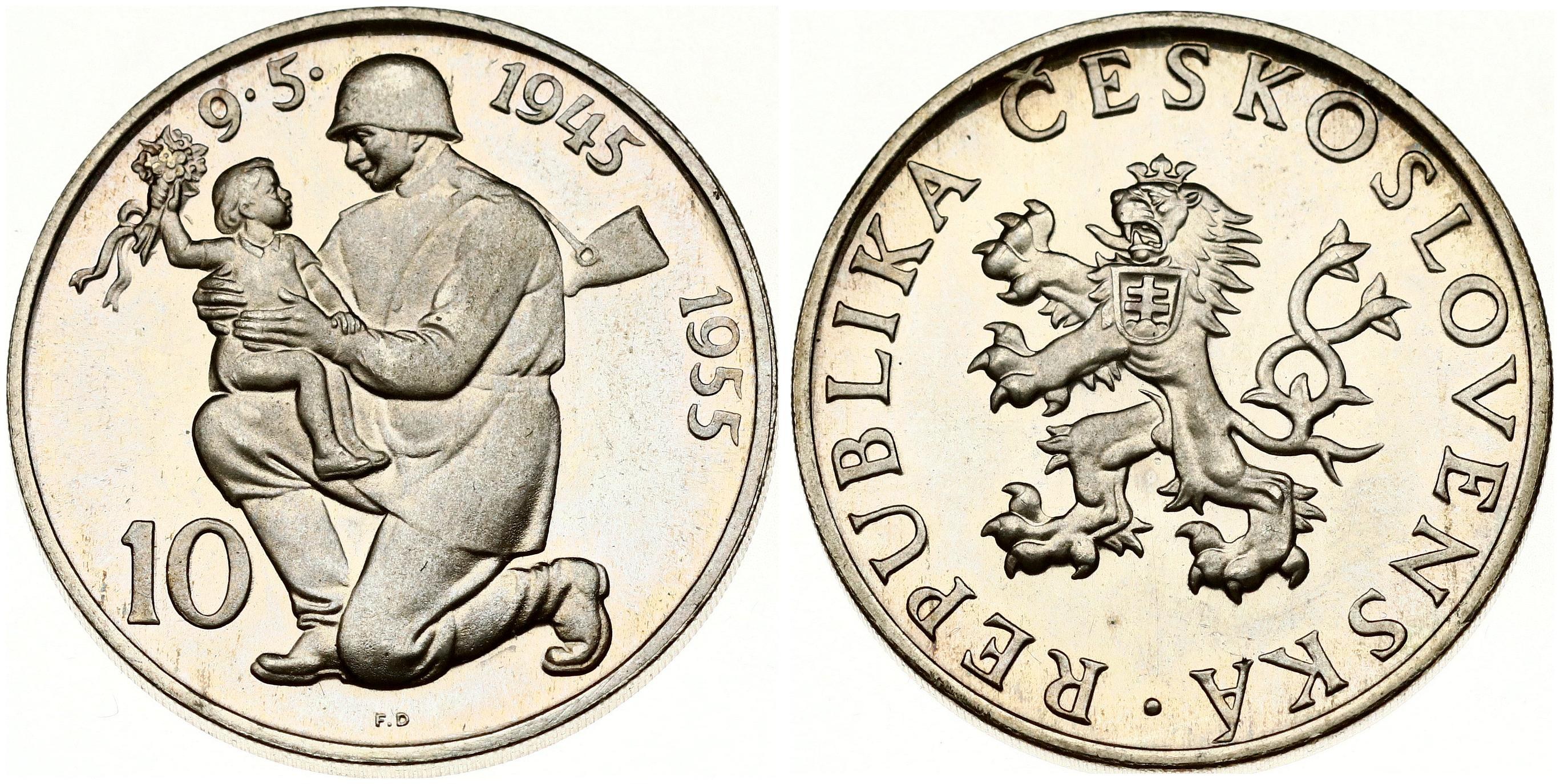 Czechoslovakia 10 Korun 1955 10th Anniversary - Liberation from Germany ...