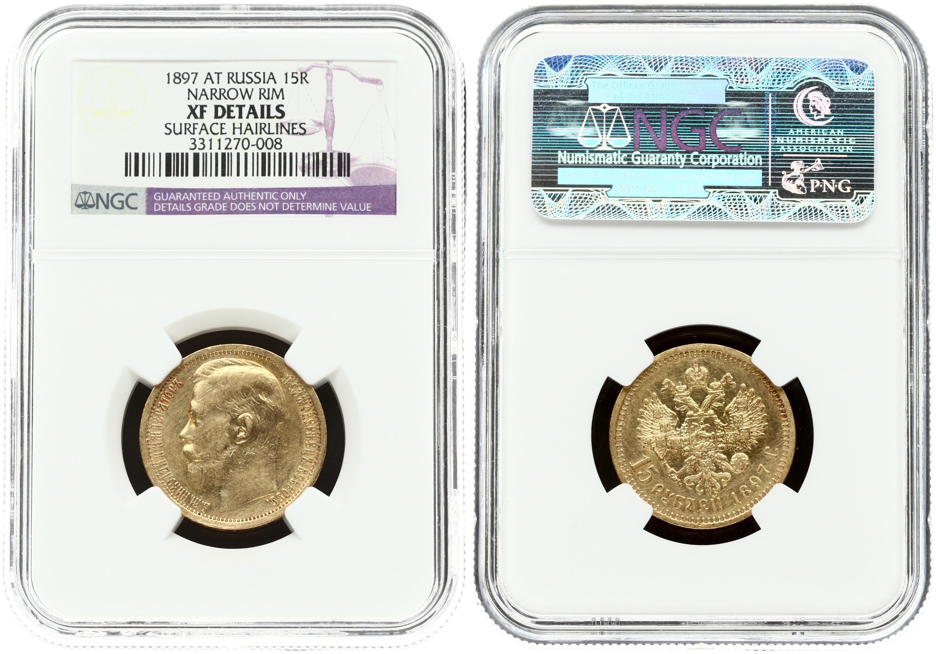 Russia 15 Roubles 1897 (АГ) St. Petersburg. Nicholas II (1894-1917). Obverse: Head left. Reverse ...