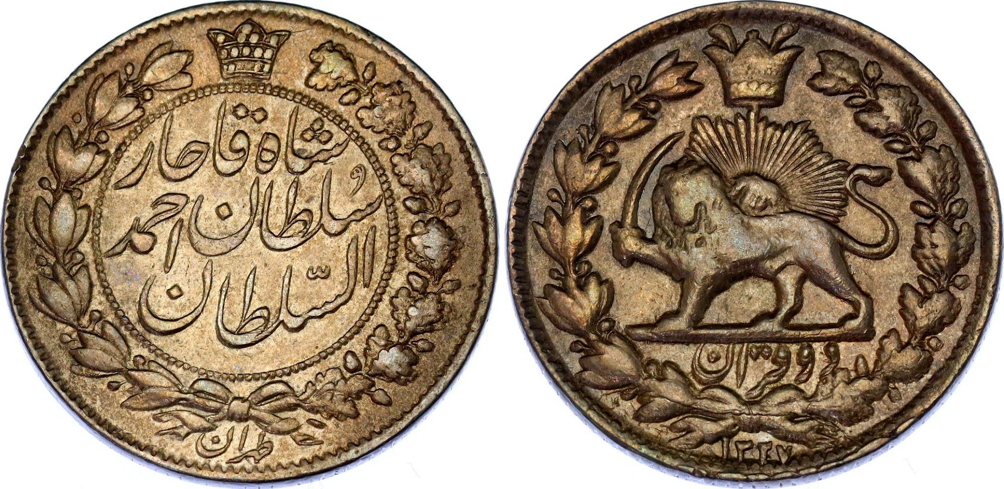 Iran 2000 Dinar 1909 AH 1327 Tehran - Aukcja internetowa / Licytacja ...