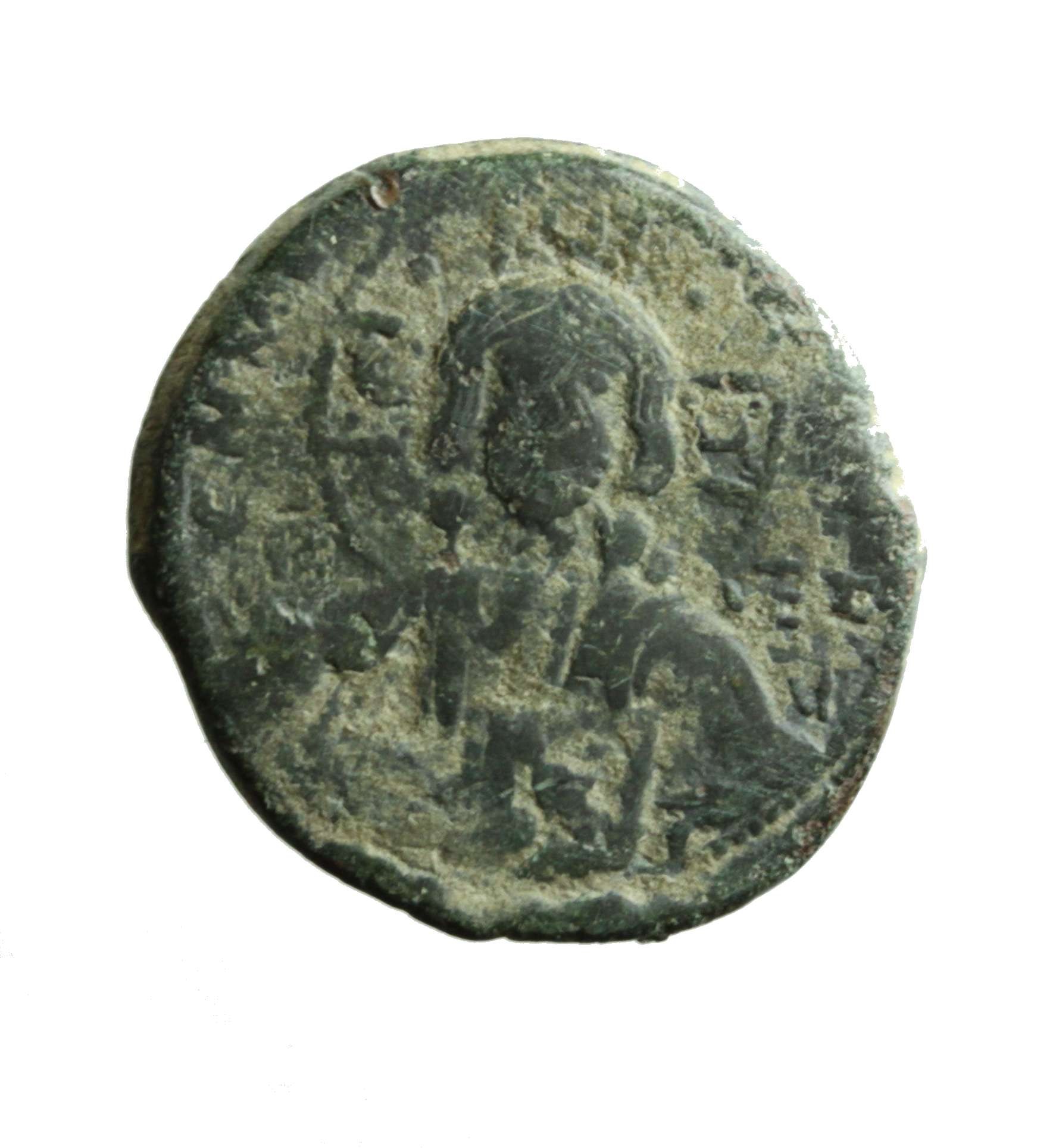 BIZANCJUM - FOLIS A2 - atrybucja Basilus II + Constantinus VIII ...