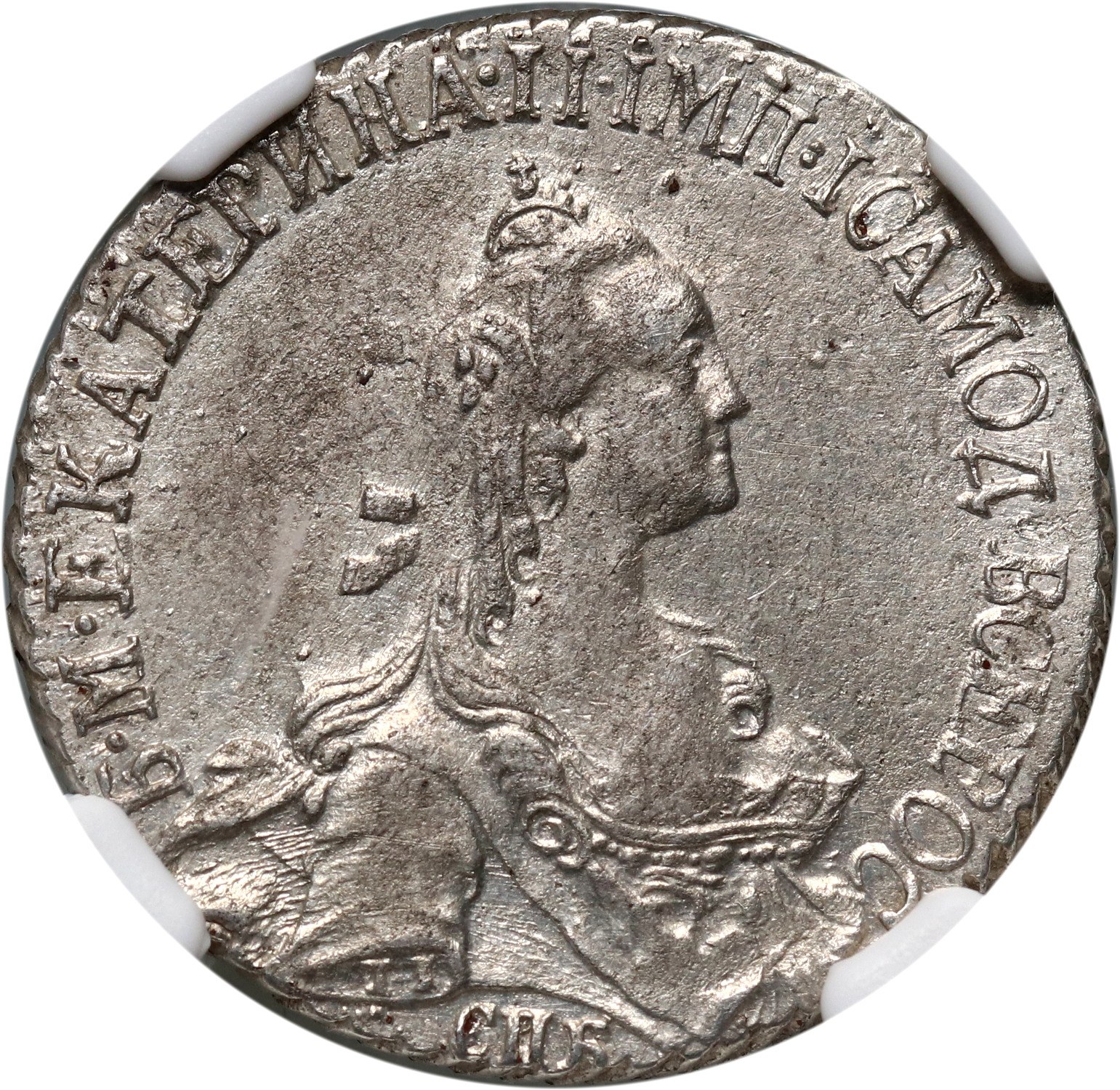 Russia, Catherine II, 20 Kopecks 1769 СПБ, St. Petersburg - Online ...