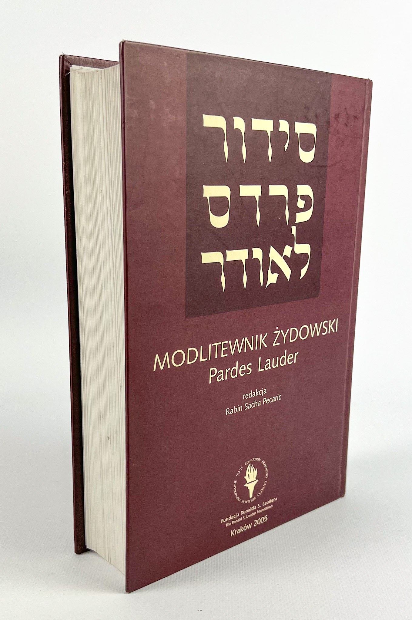 Rabin Sacha PECARIC - MODLITEWNIK ŻYDOWSKI - Pardes Lauder - Kraków ...