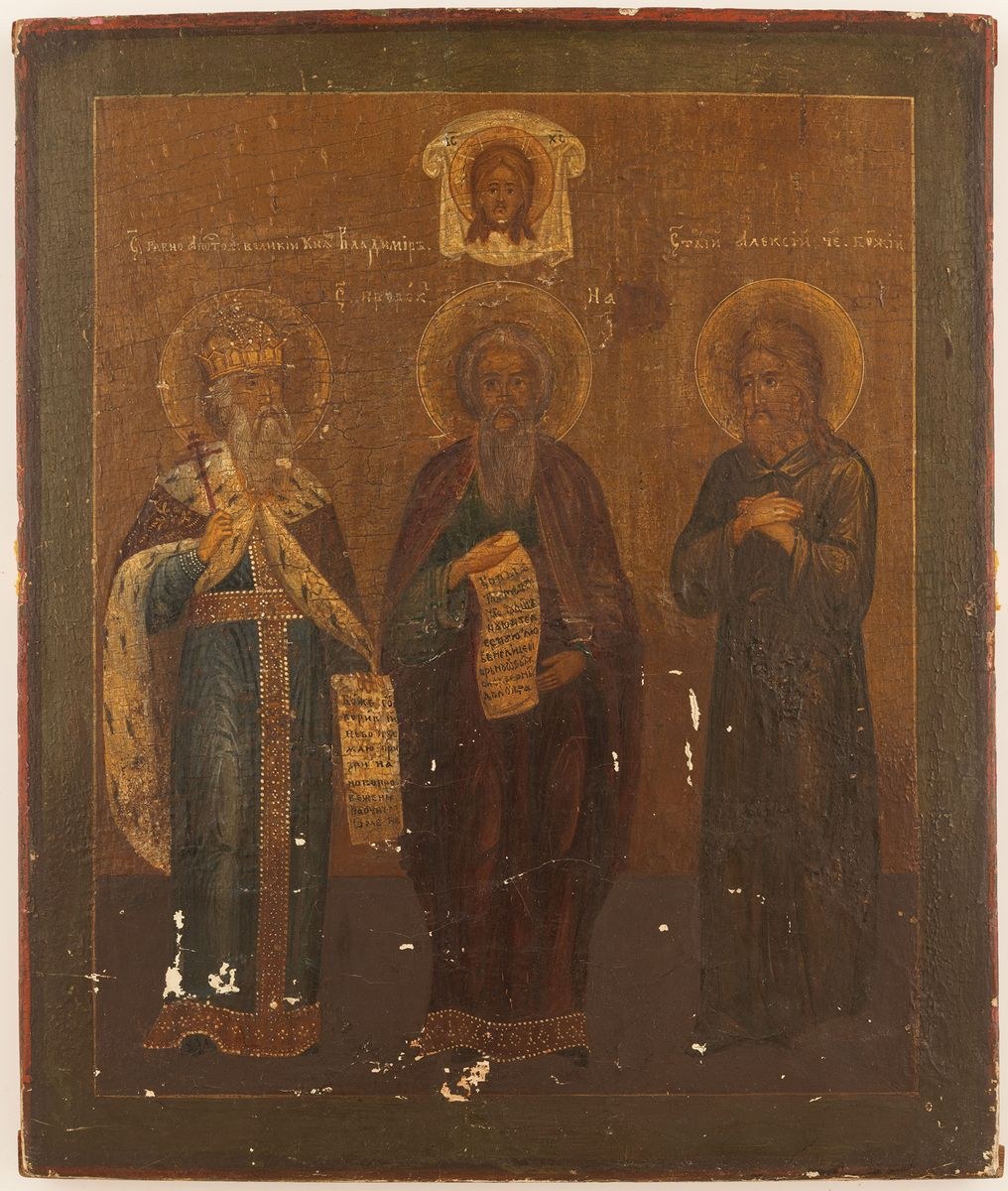 IKON, THREE Saints, Russia, 19th century. - Online auction / Online ...