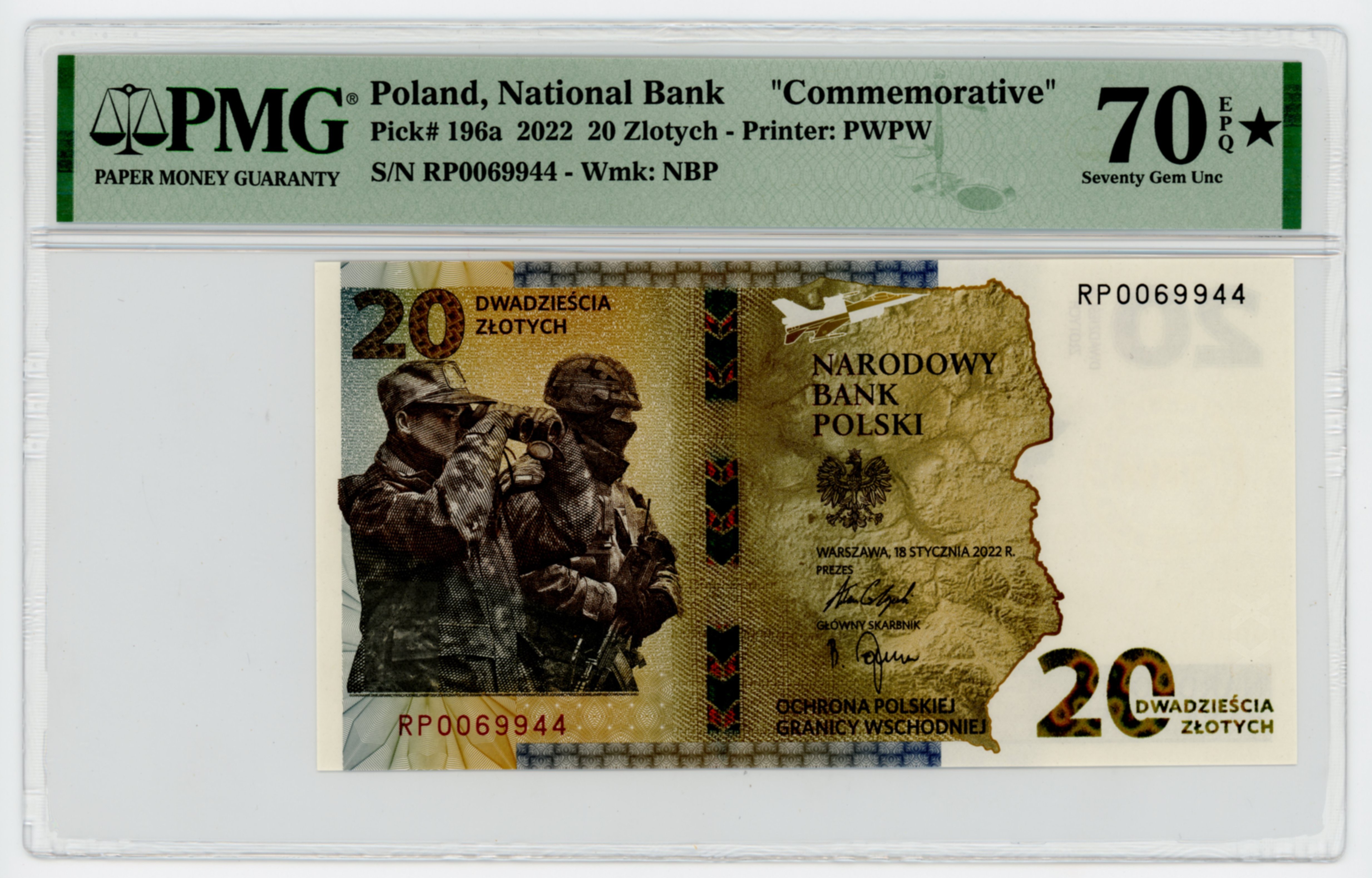20 PLN 2022 - Protection of the Polish Eastern Border - PMG 70 EPQ ...