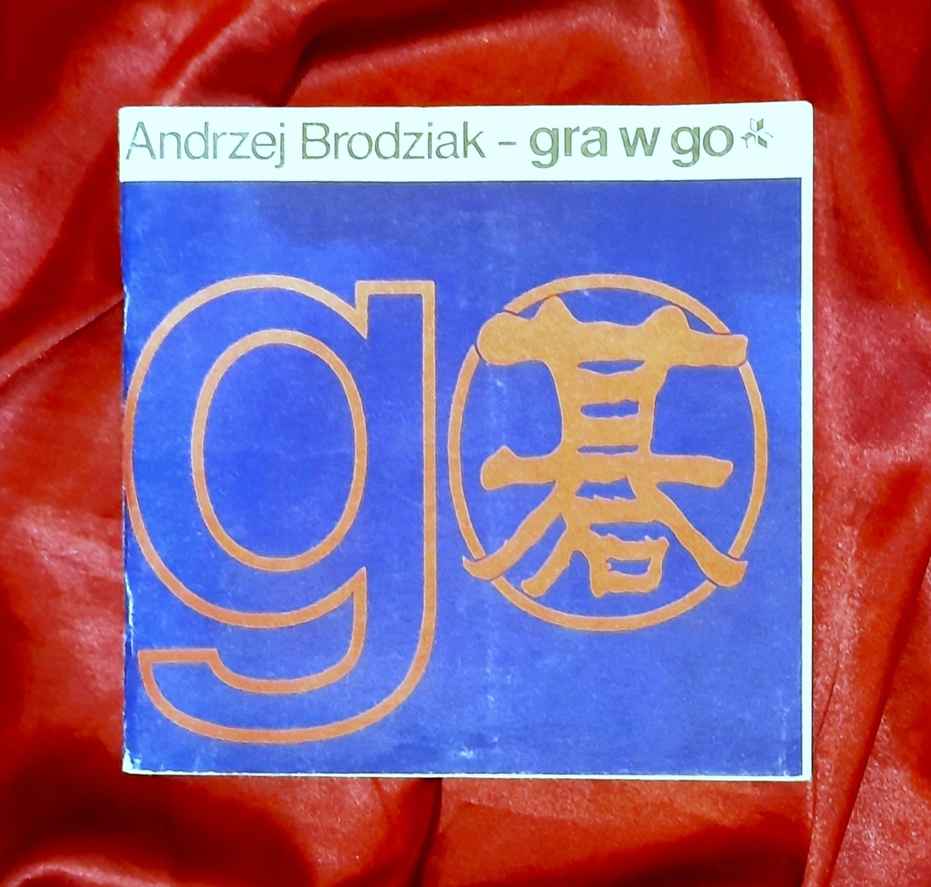 BRODZIAK Andrzej - Gra w Go - Aukcja internetowa / Licytacja online ...