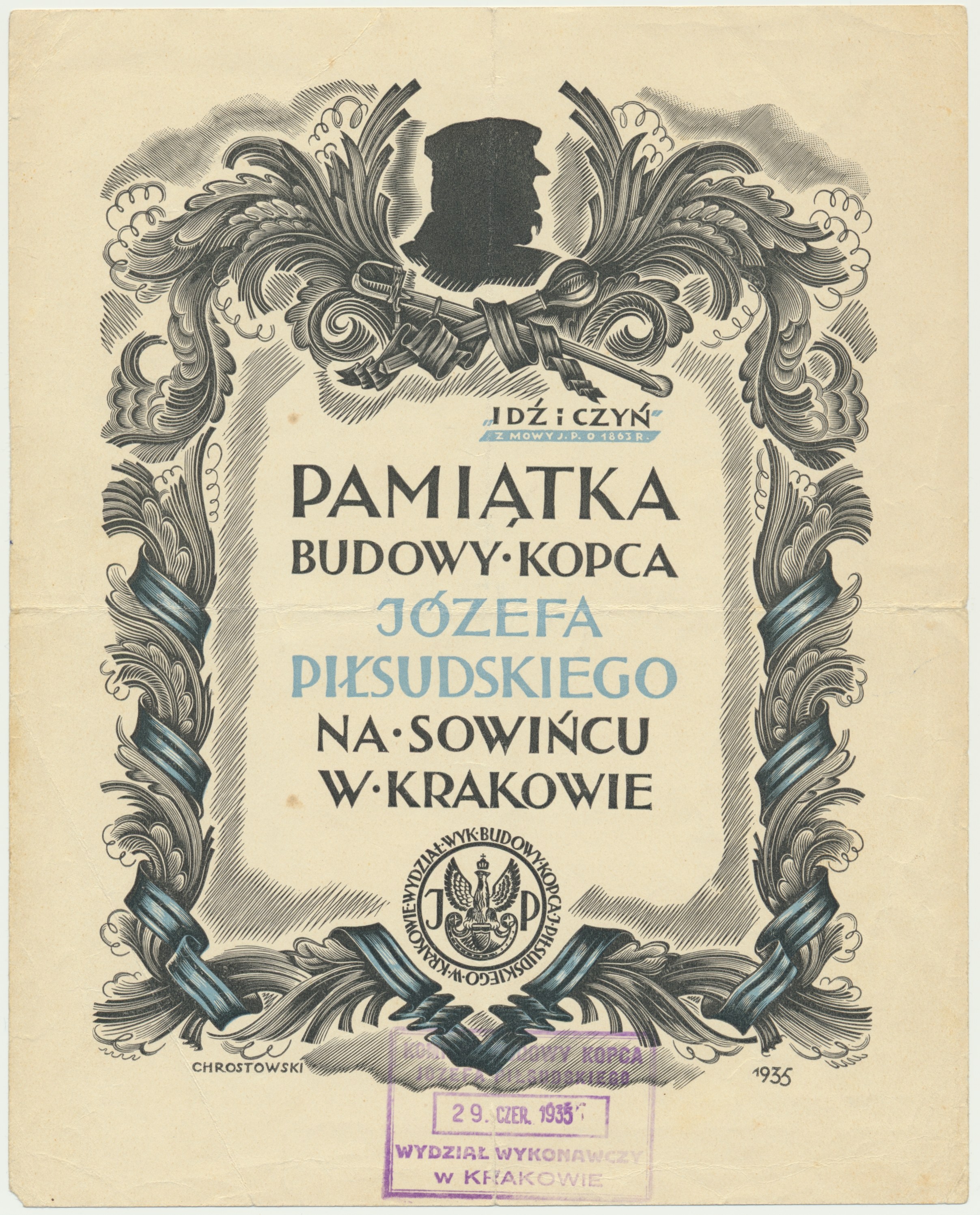 Pamiątka Budowy Kopca Józefa Piłsudskiego na Sowińcu w Krakowie ...