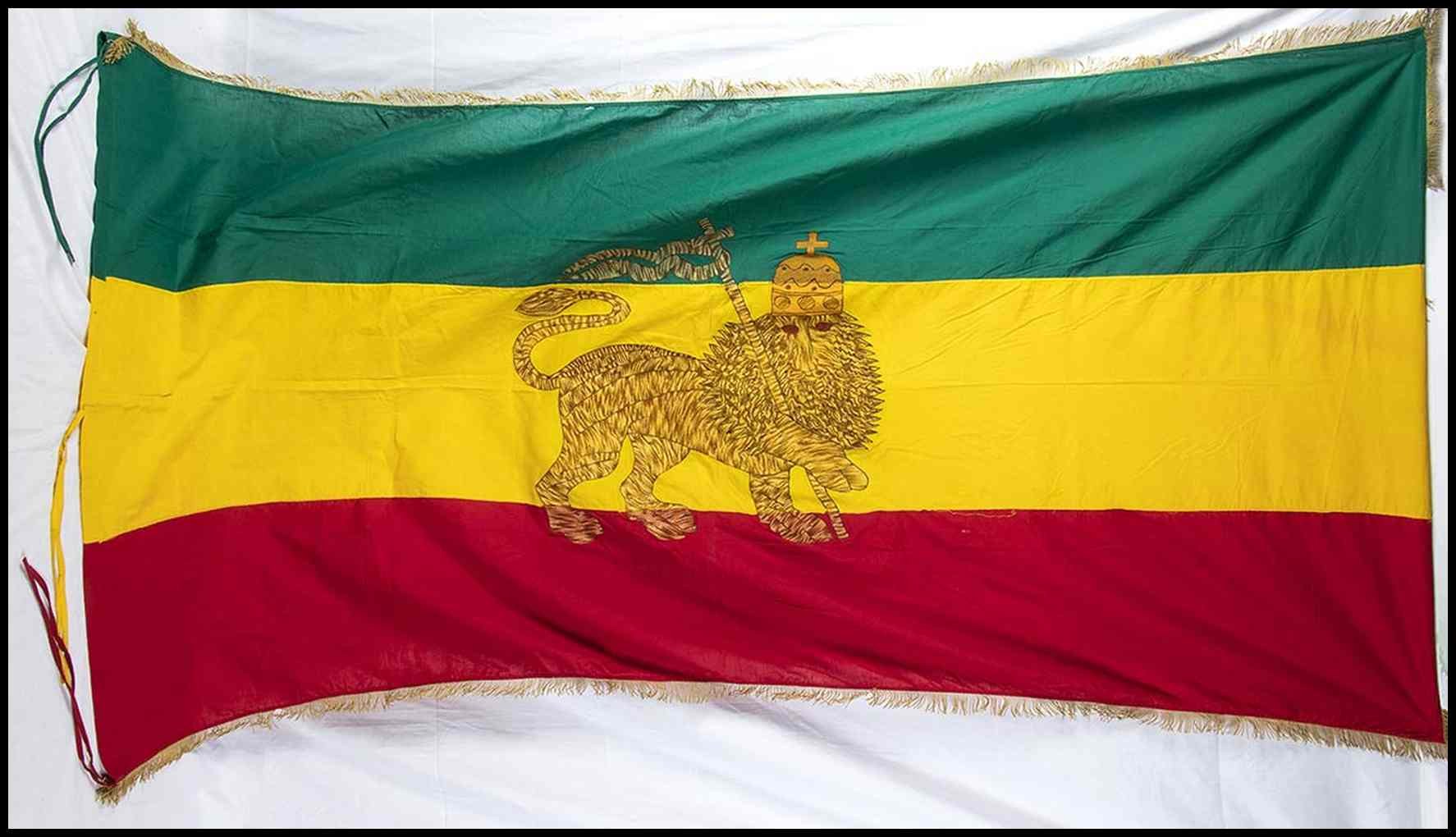 Ethiopia, empire (የኢትዮጵያ ንጉሠ ነገሥት መንግሥተ) Flag - Aukcja internetowa ...
