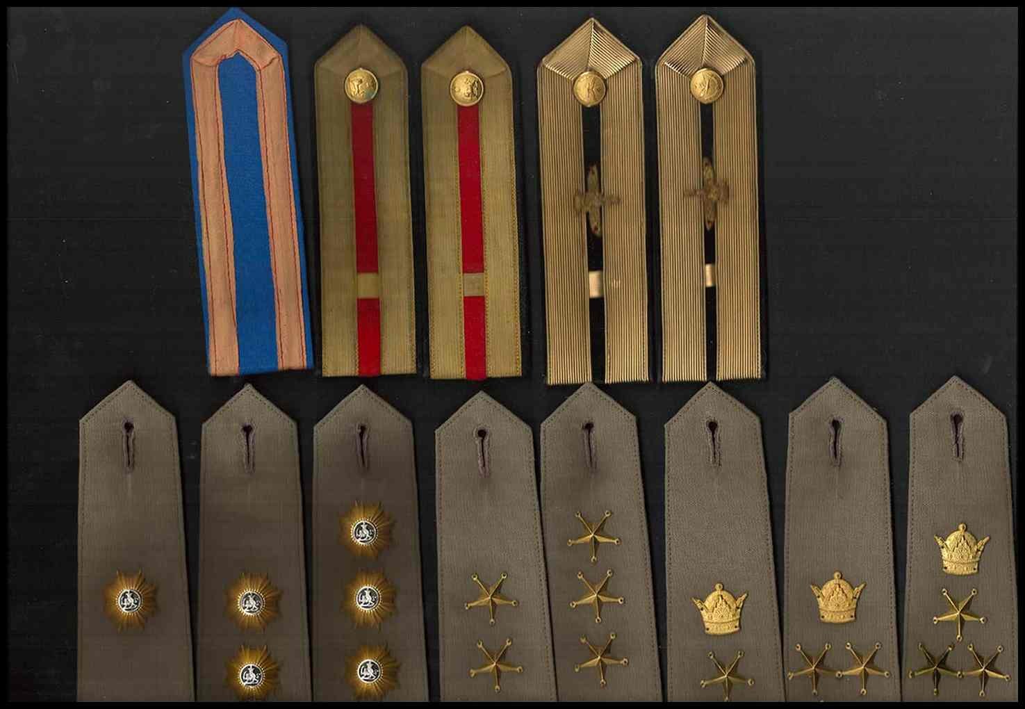 IRAN / PERSIA, MOHAMMAD REZA PAHLAVI PERIOD Lot of shoulder marks ...