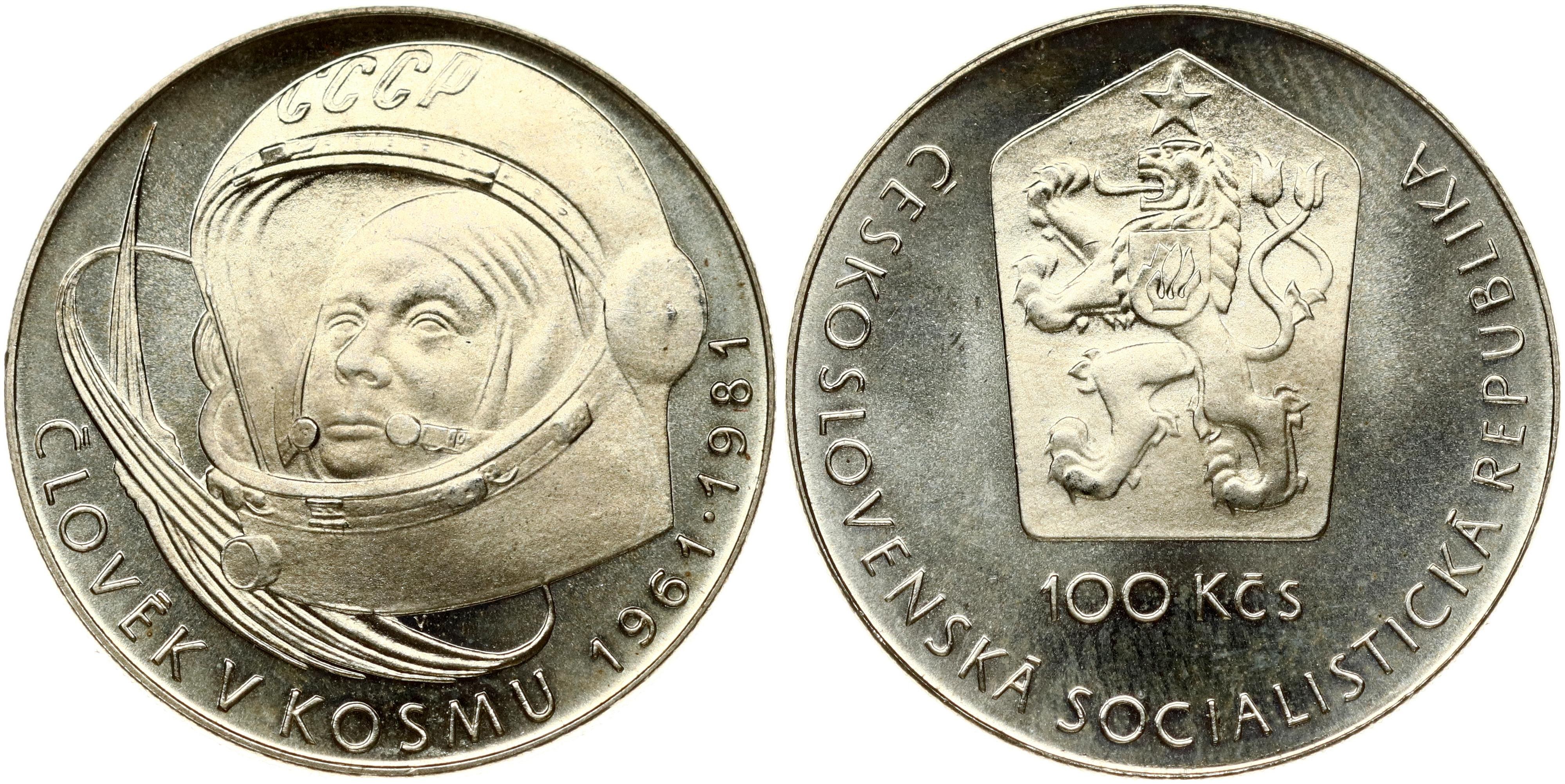 Czechoslovakia 100 Korun 1981 20th Anniversary of the First Manned ...