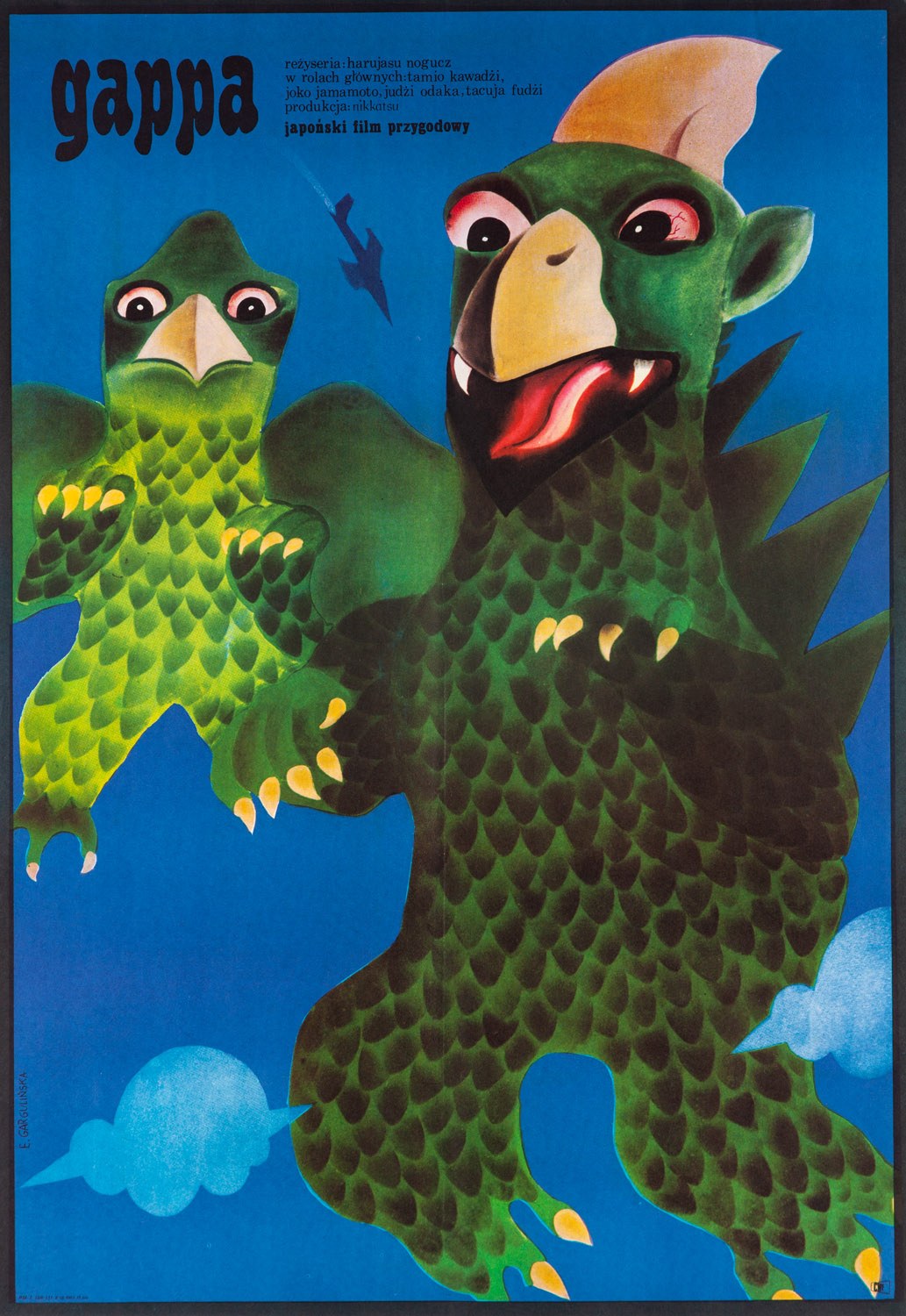 Gappa - proj. Ewa GARGULIŃSKA (ur. 1941), 1973 - Aukcja internetowa ...