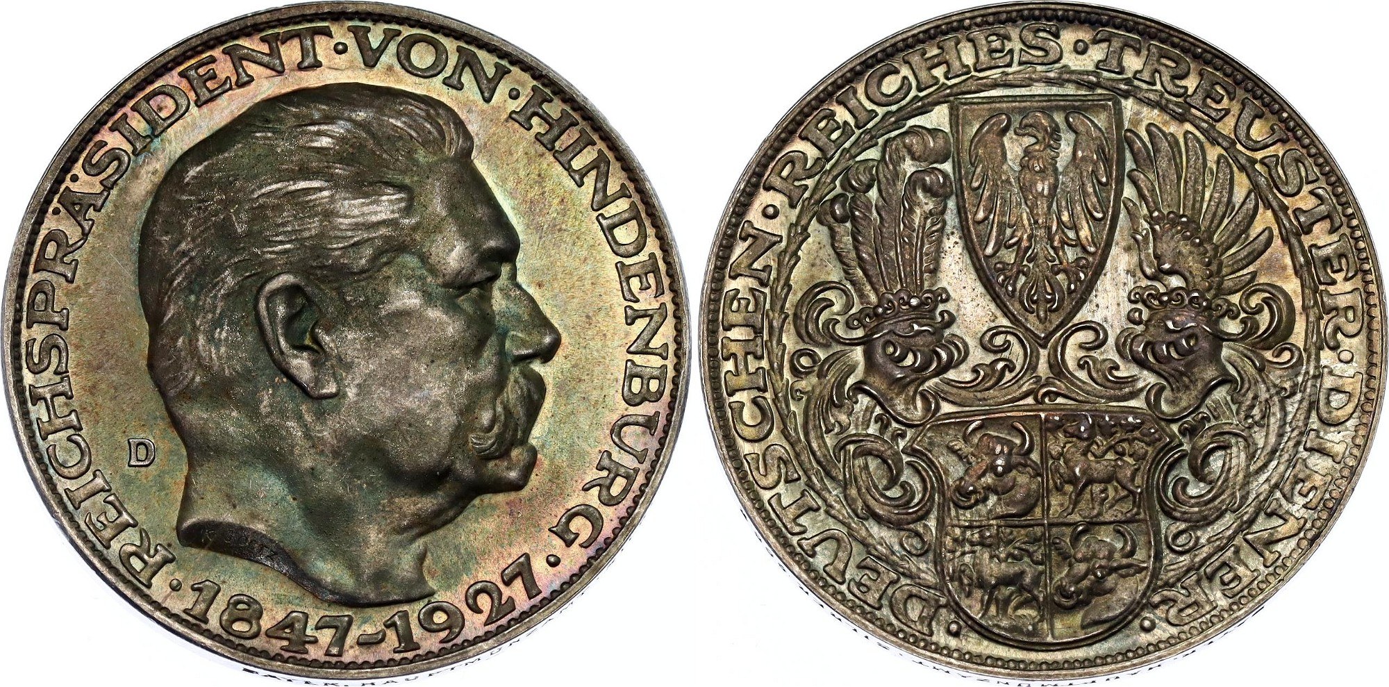 Germany - Weimar Republic 5 Reichsmark "80th Birthday of Paul von ...