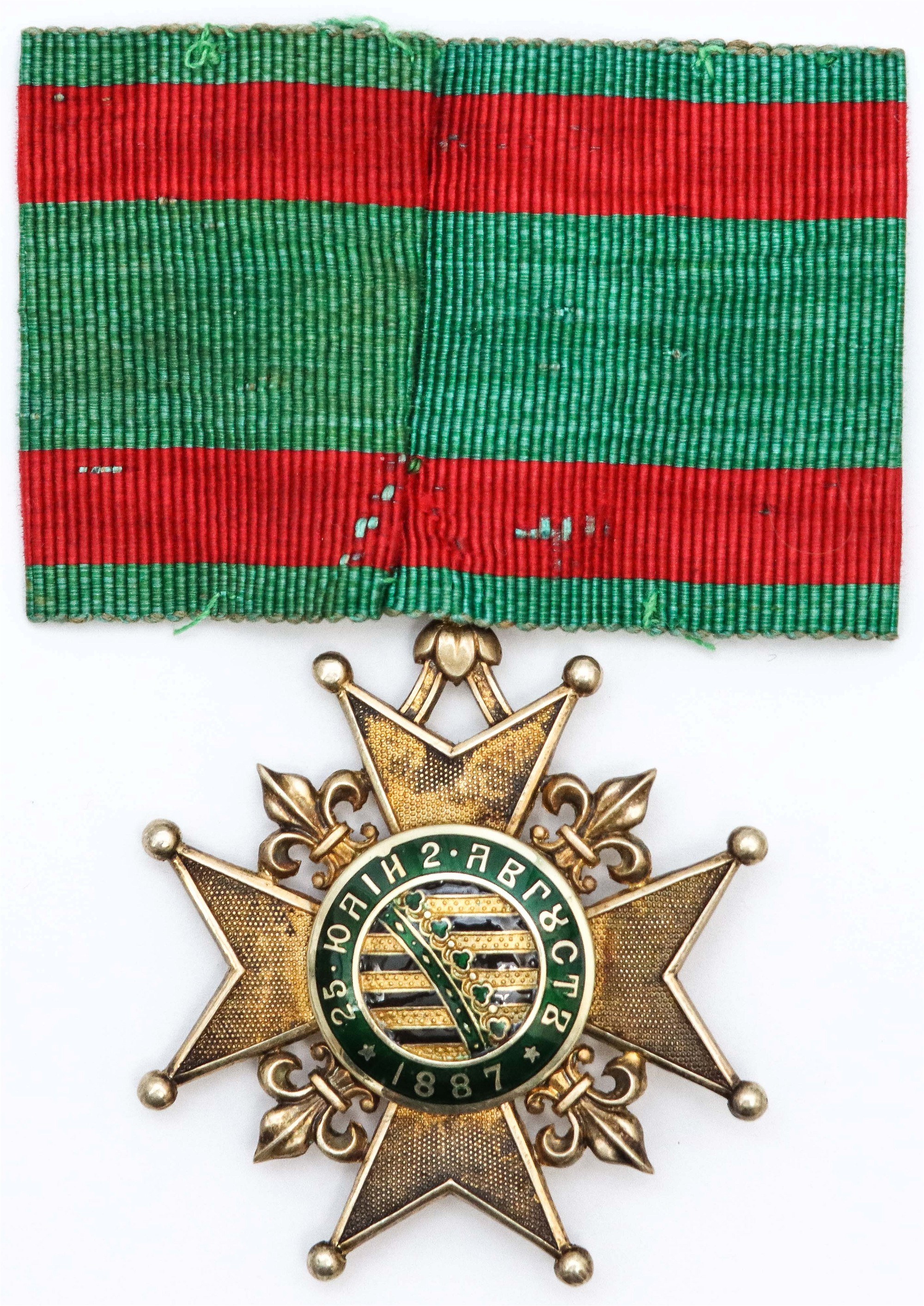 Bulgaria Cross for the Election of Prince Ferdinand I I Class 1887 ...