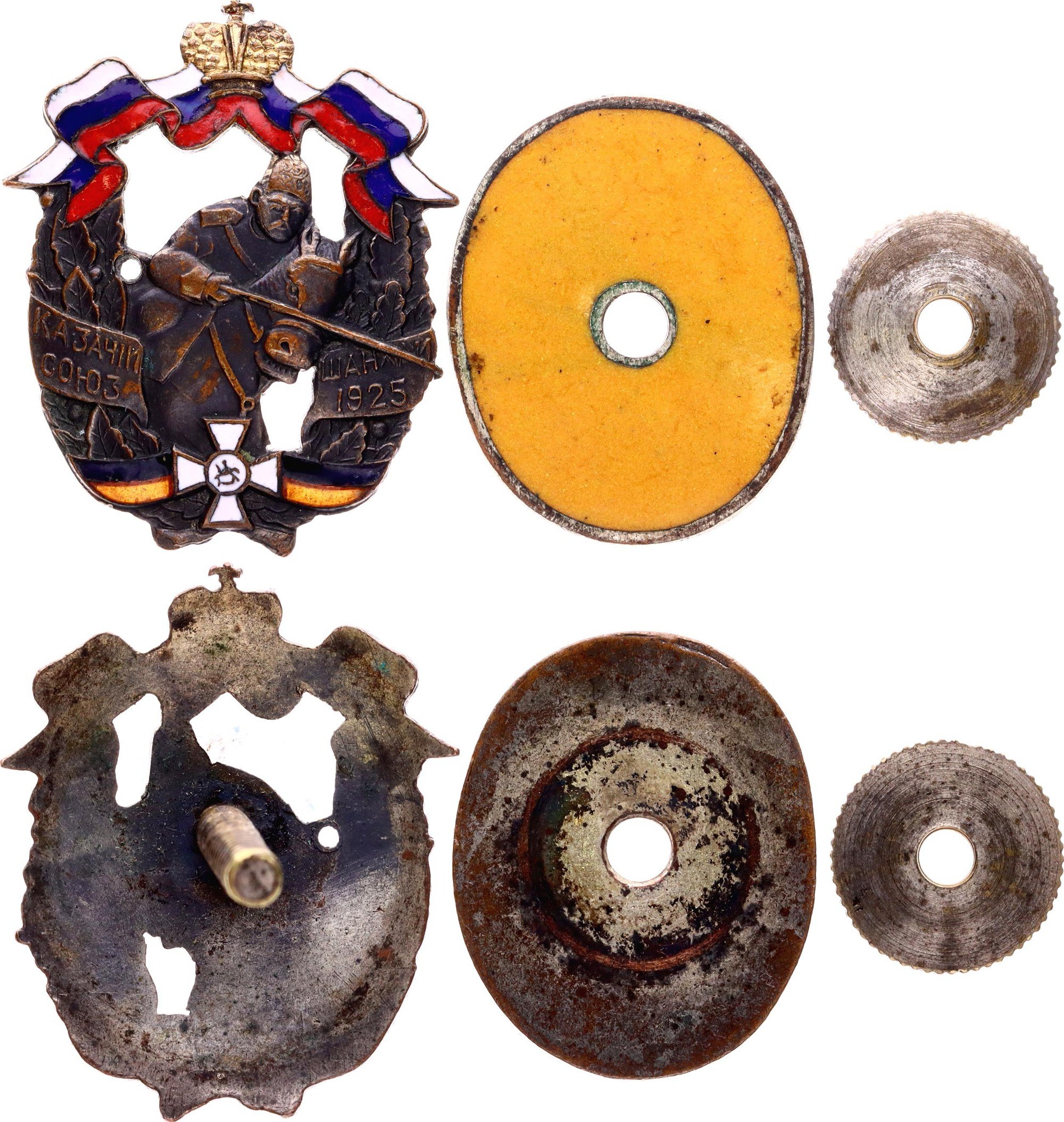 Russia Sign of the Cossack Union in Shanghai for the Ranks of the Trans ...