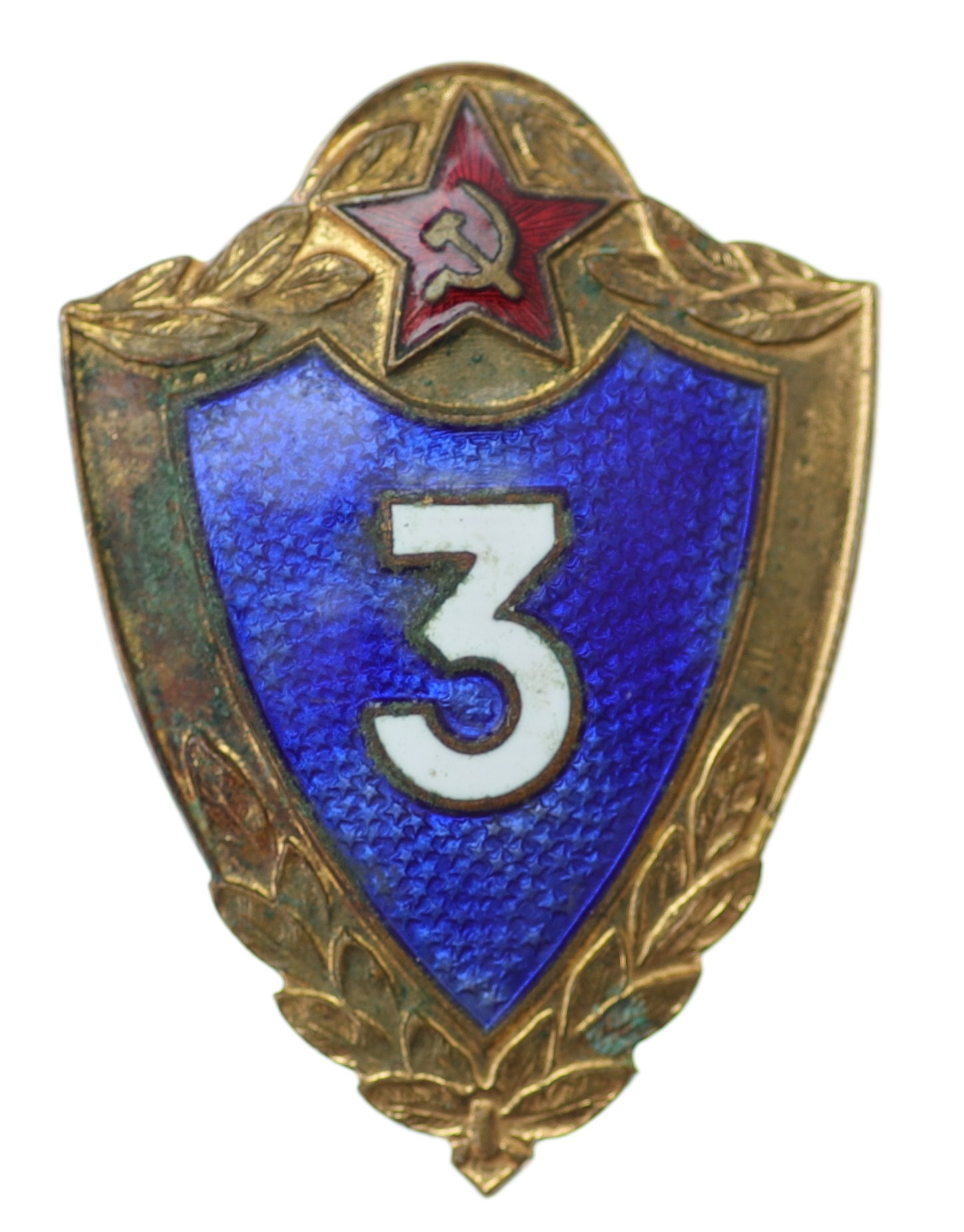 Russia, USSR, Badge of exemplary soldier 3rd class - Online auction ...