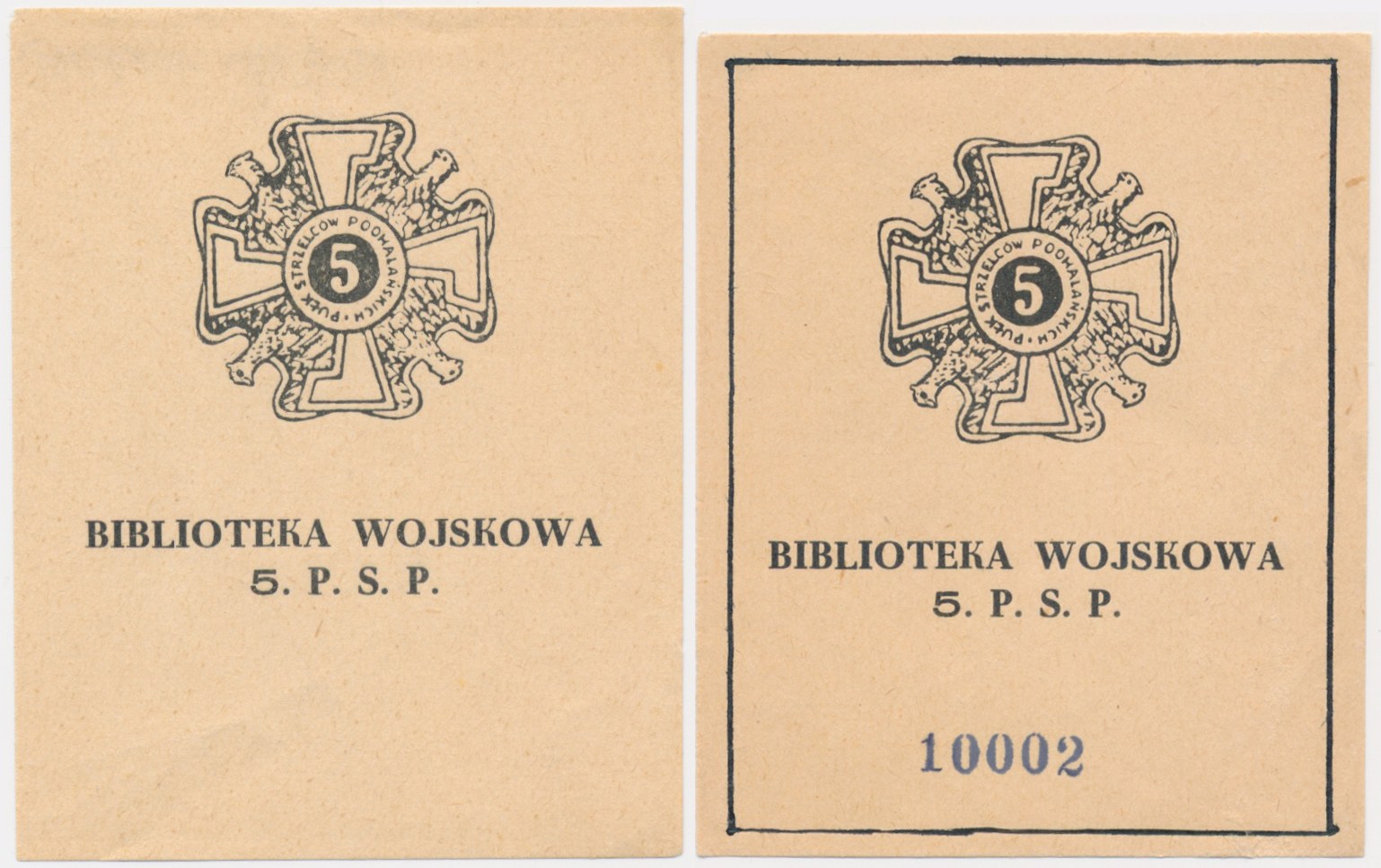 Set, Second Polish Republic, Ex Libris 5th Podhale Rifle Regiment (2 ...