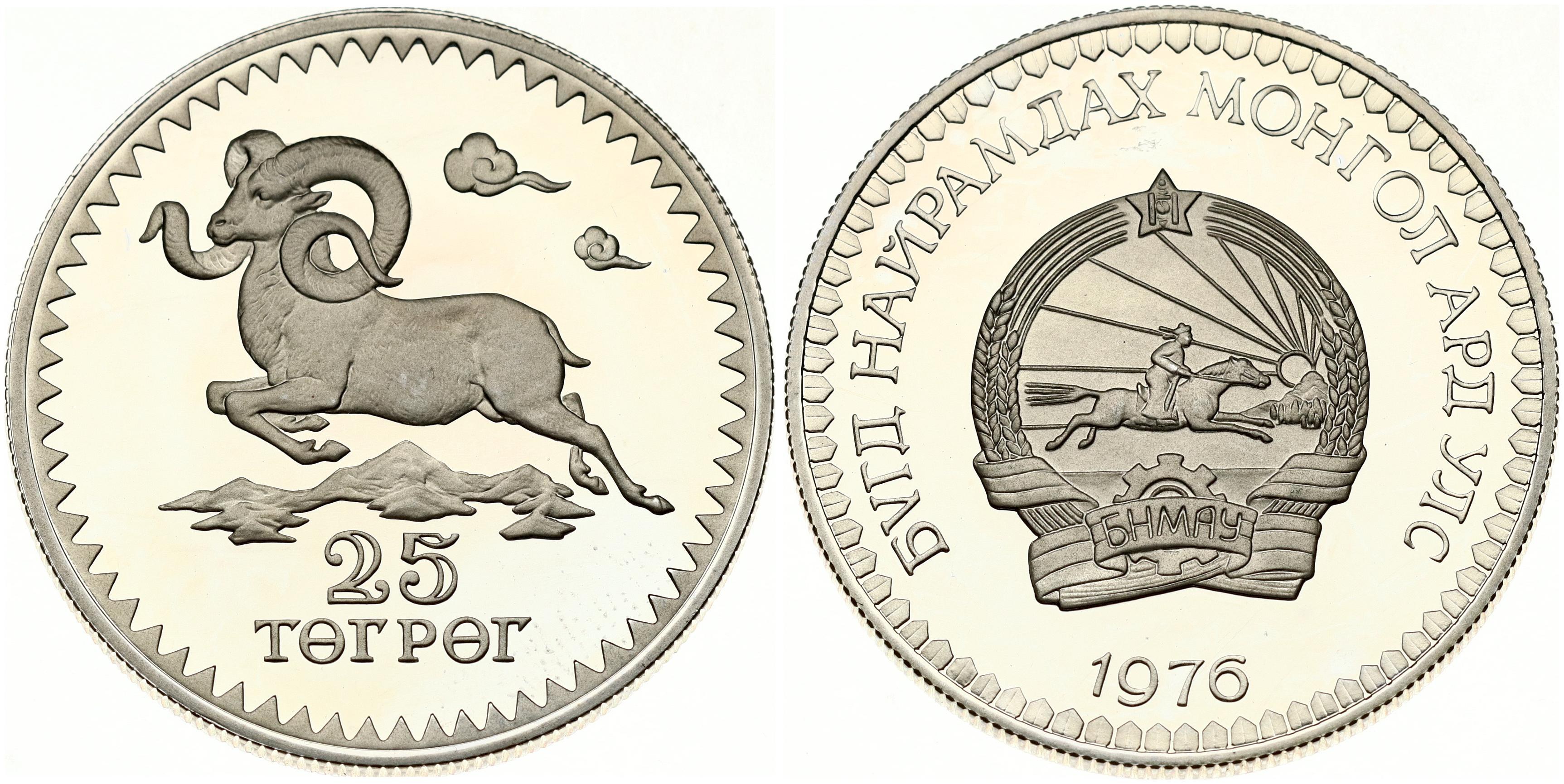 Mongolia 25 Togrog 1976 Argali Sheep - Aukcja internetowa / Licytacja ...