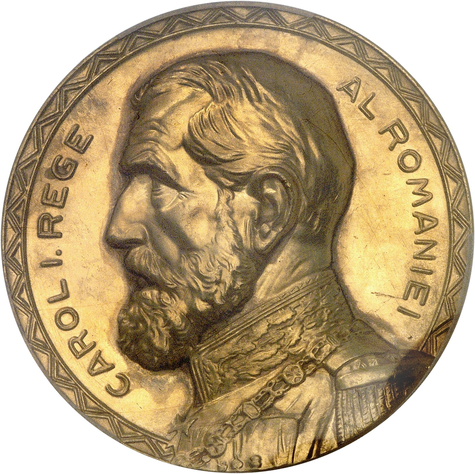 Charles I of Romania (1866-1914). Gold Medal, inauguration of the new ...
