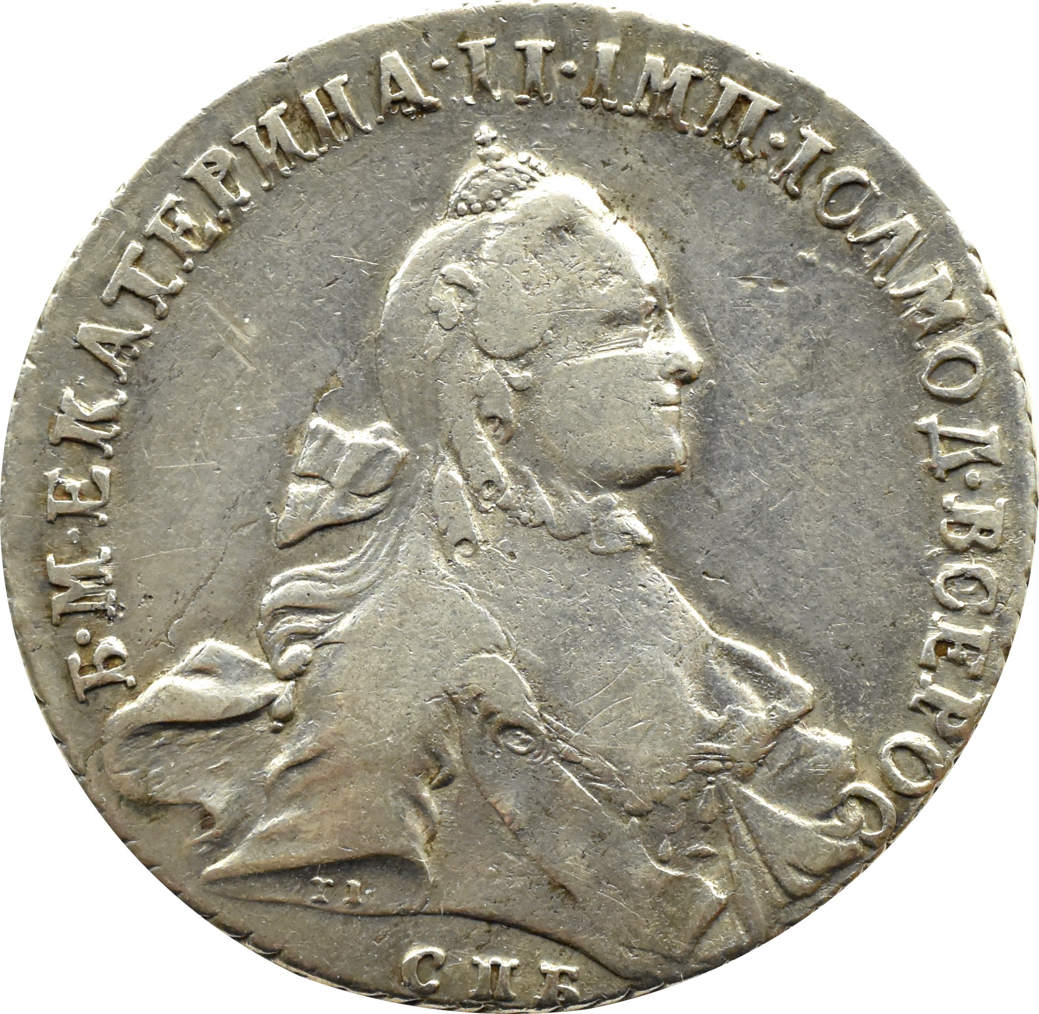 Rosja, Katarzyna II, 1 rubel 1764 СПБ TI ЯI, Petersburg - Aukcja ...