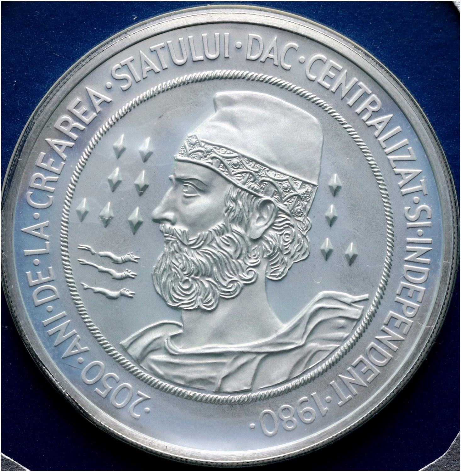 Romania, 100 Lei 1982, Franklin Mint, 2,050th Anniversary of First ...
