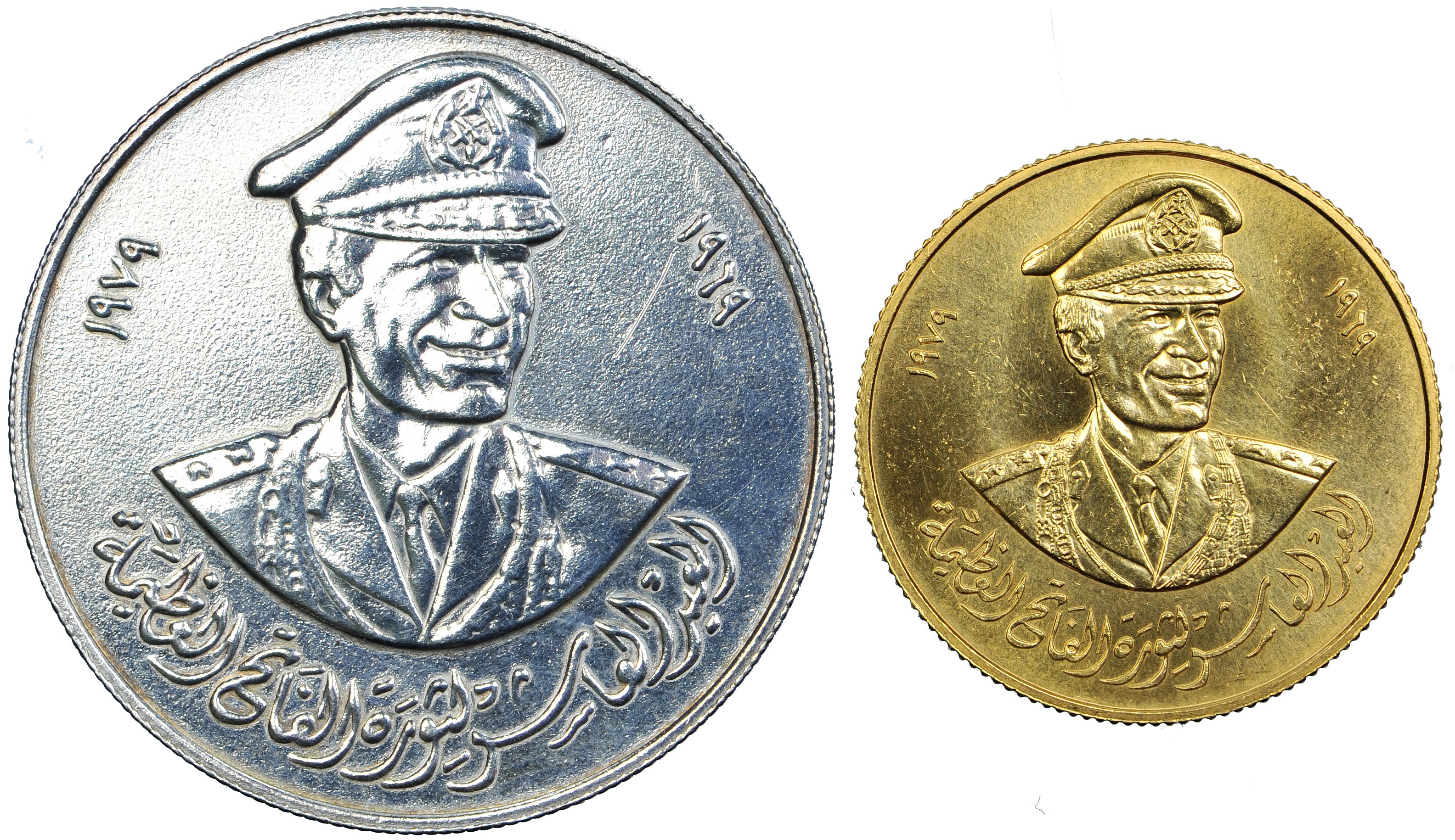 Libya, Mu'ammar al-Gaddafi (1969-2011), set of 2 commemorative medals ...