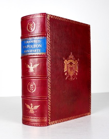 MANFRED Albert - Napoleon Bonaparte. Warszawa 1980. PWN. 8, s. 804. opr ...