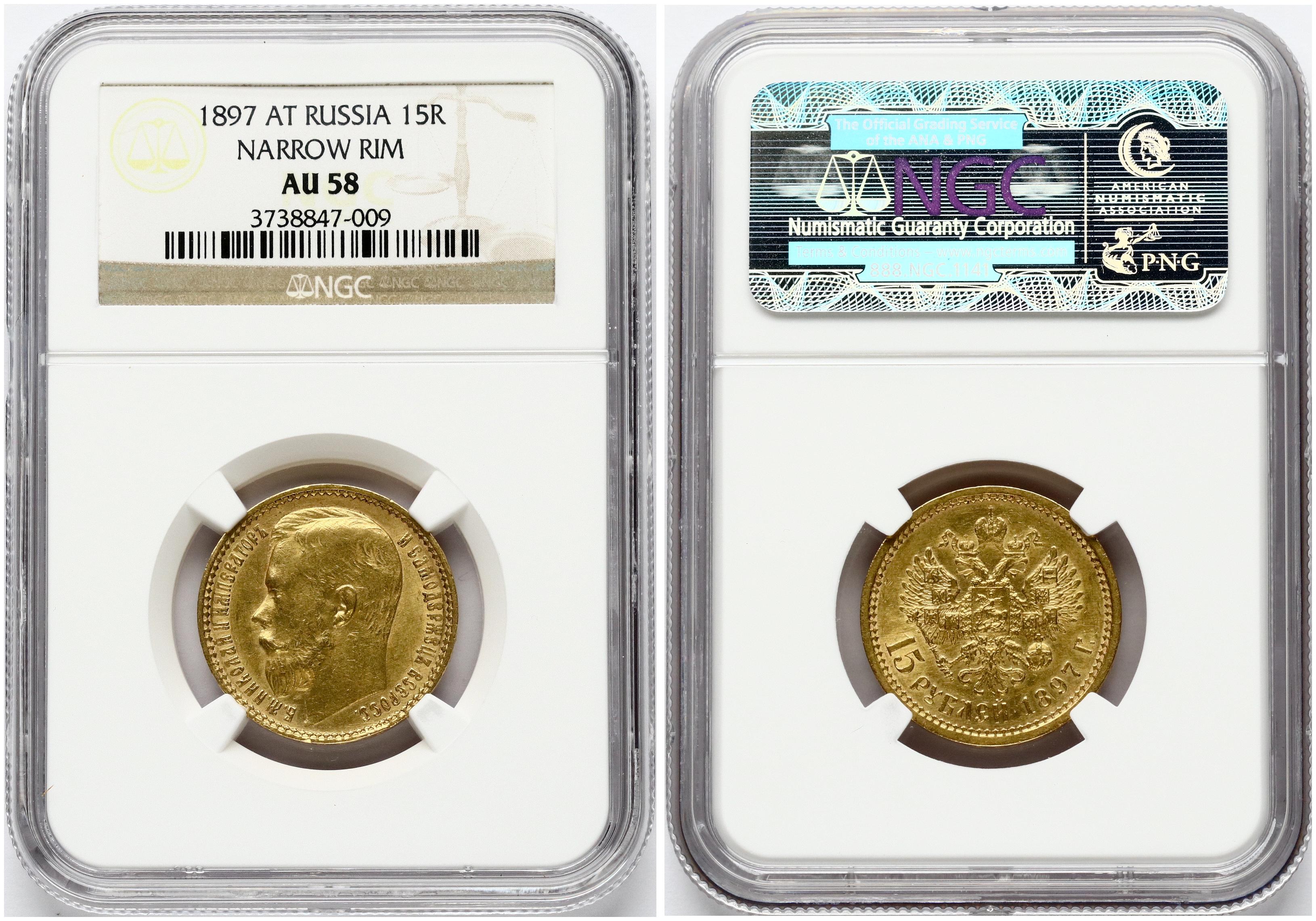 Russia 15 Roubles 1897 АГ NGC AU 58 - Aukcja internetowa / Licytacja online - Cena - OneBid