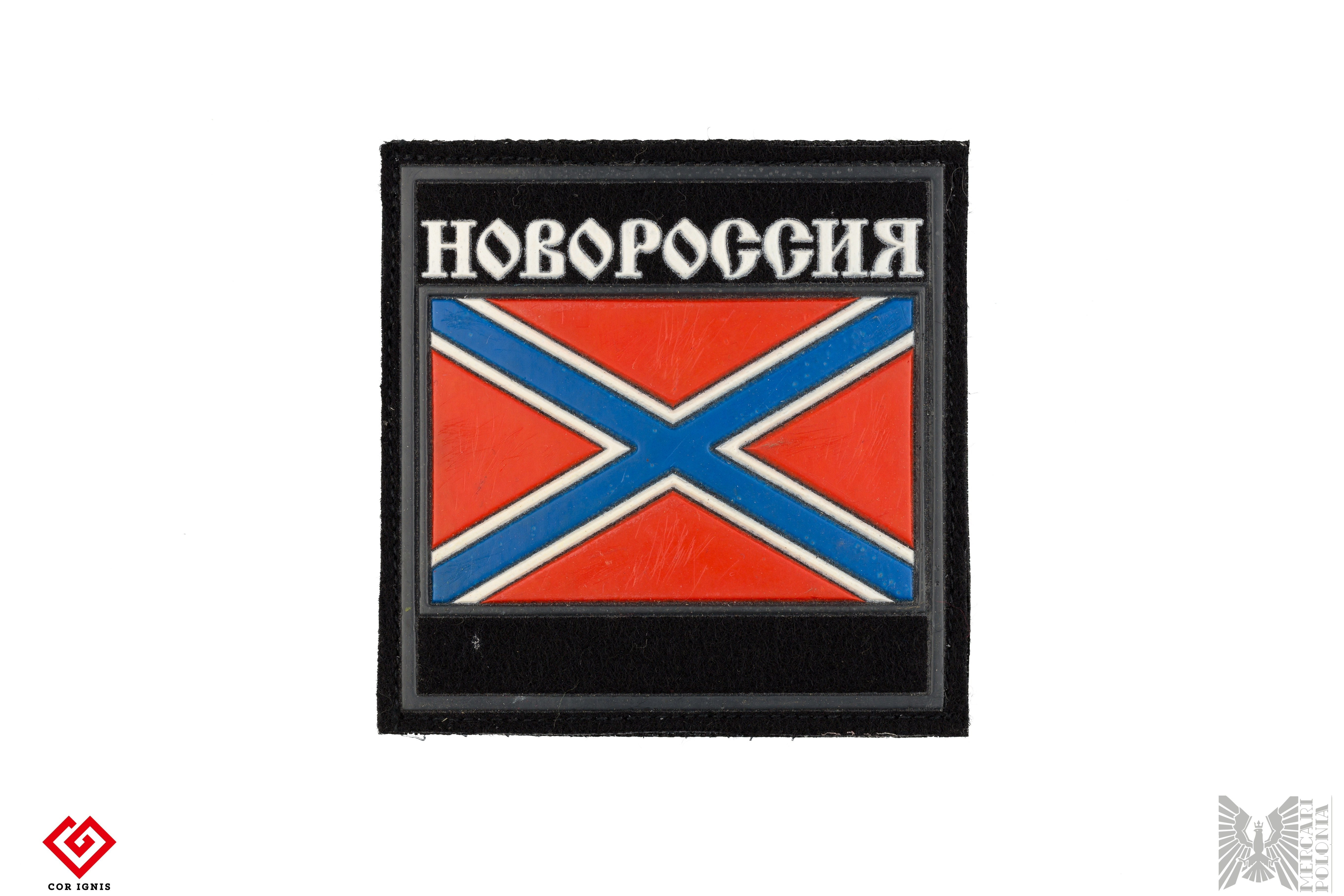 The patch of the Federal Republic of Novorossiya - Online auction ...