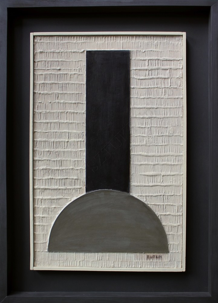 Bolesław Utkin, Kompozycja - Aukcja internetowa / Licytacja online ...