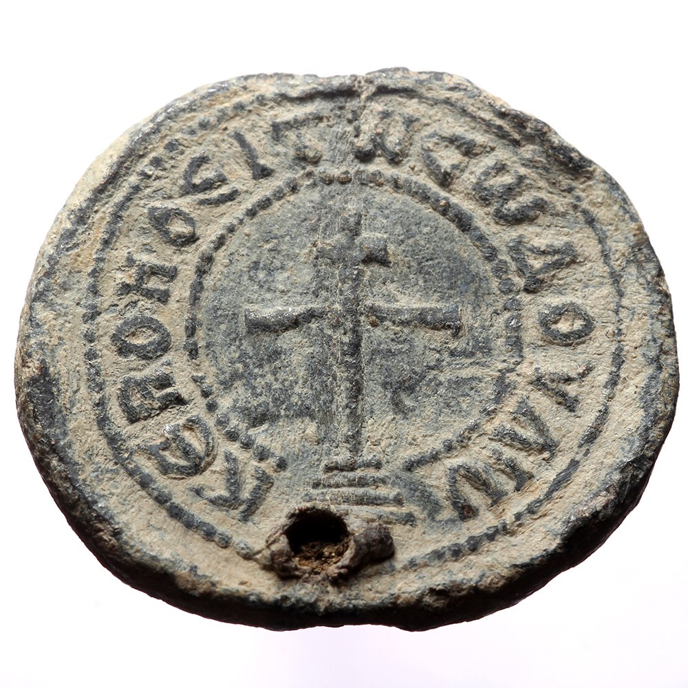 PB Byzantine seal of Leon, imperial spatharokandidatos and asekretis ...