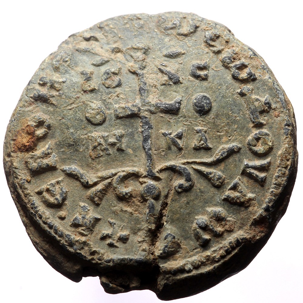 PB Byzantine seal of Christophoros imperial spatharokandidatos and ...