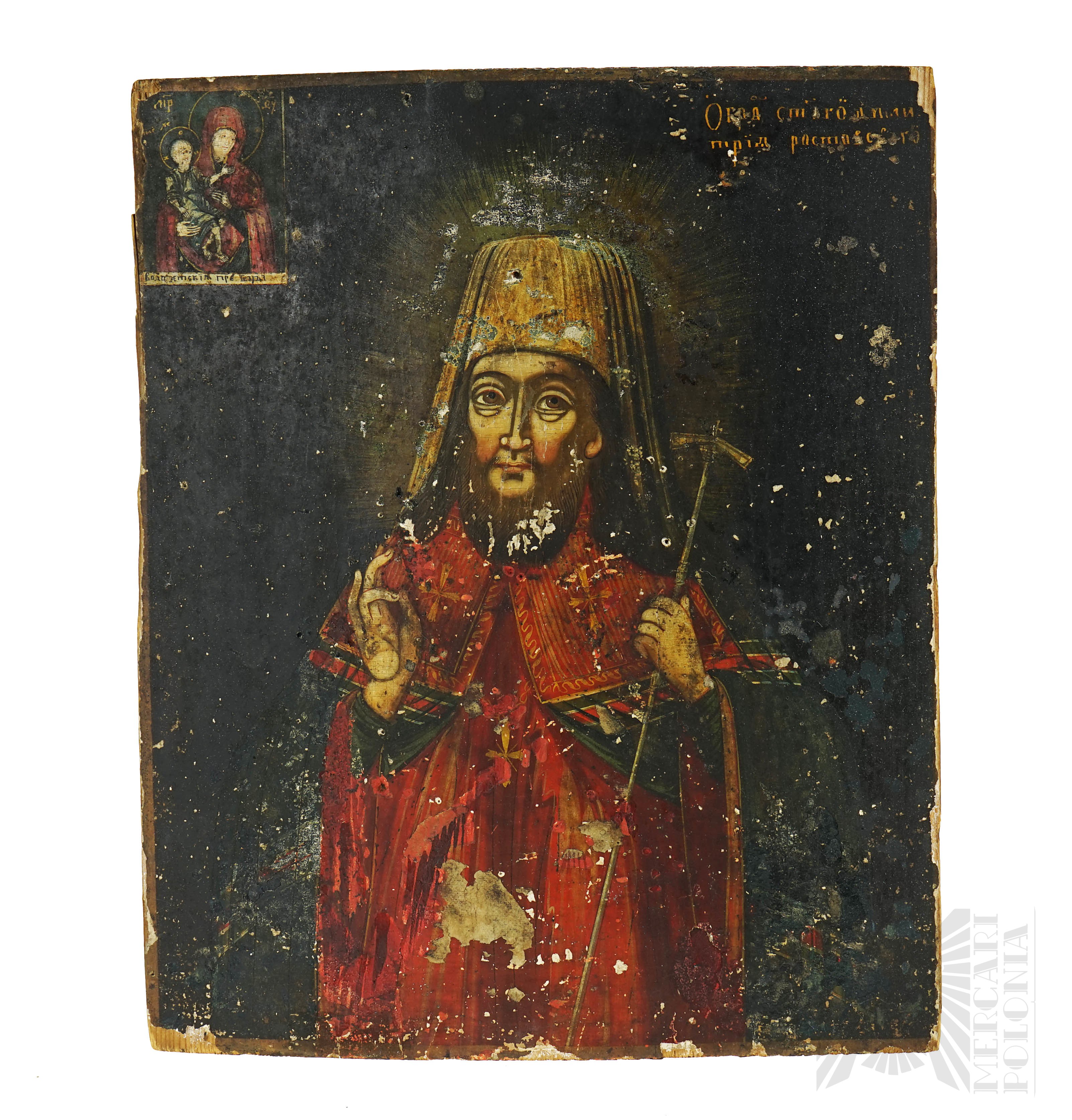 18th Century Icon "Image of the Holy Metropolitan Dmitry Rostovsky ...