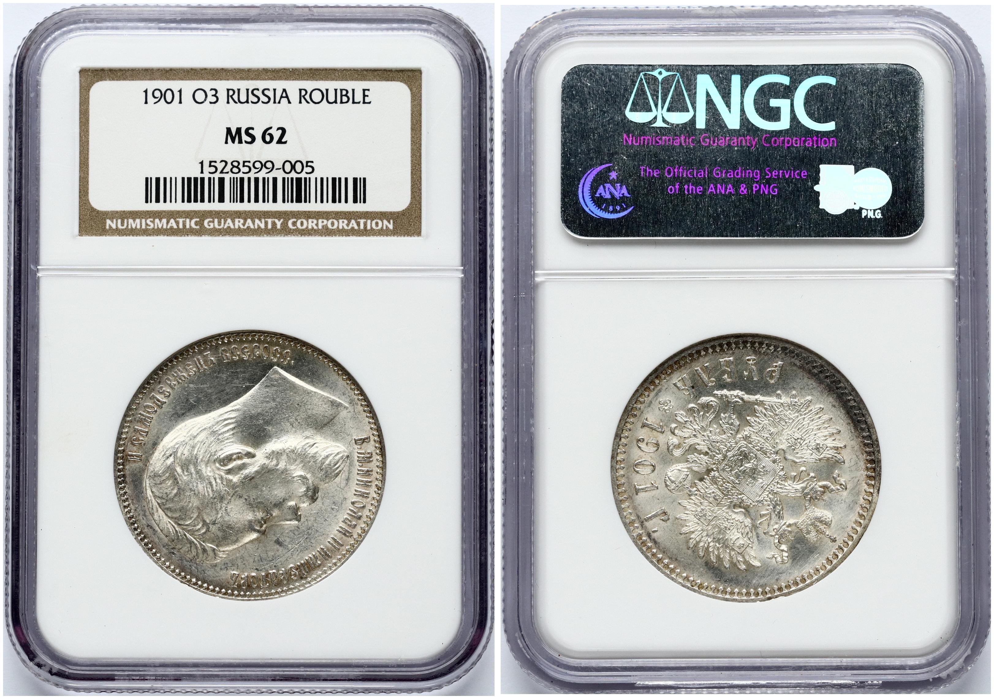 Russia Rouble 1901 ФЗ NGC MS 62 - Aukcja internetowa / Licytacja online - Cena - OneBid