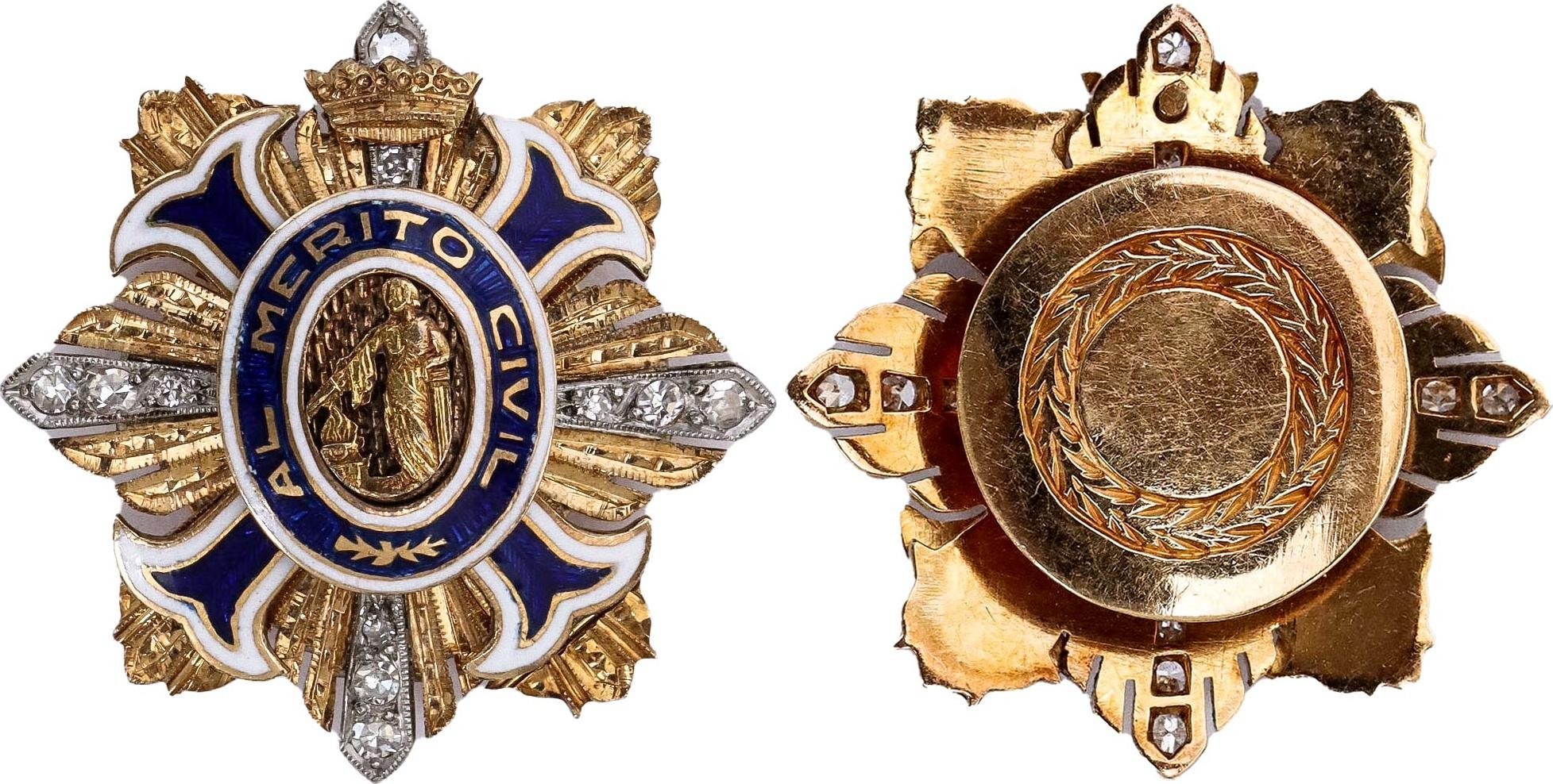 Spain Order of Civil Merit Grand Cross Breast Star Miniature with ...