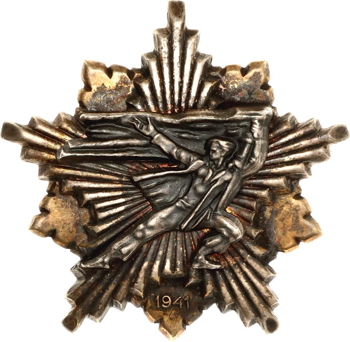 Yugoslavia Partisan 1941 Memorial Badge 1945 - Aukcja internetowa ... Yugoslavia Partisan 1941 Memorial Badge 1945 - Aukcja internetowa ...