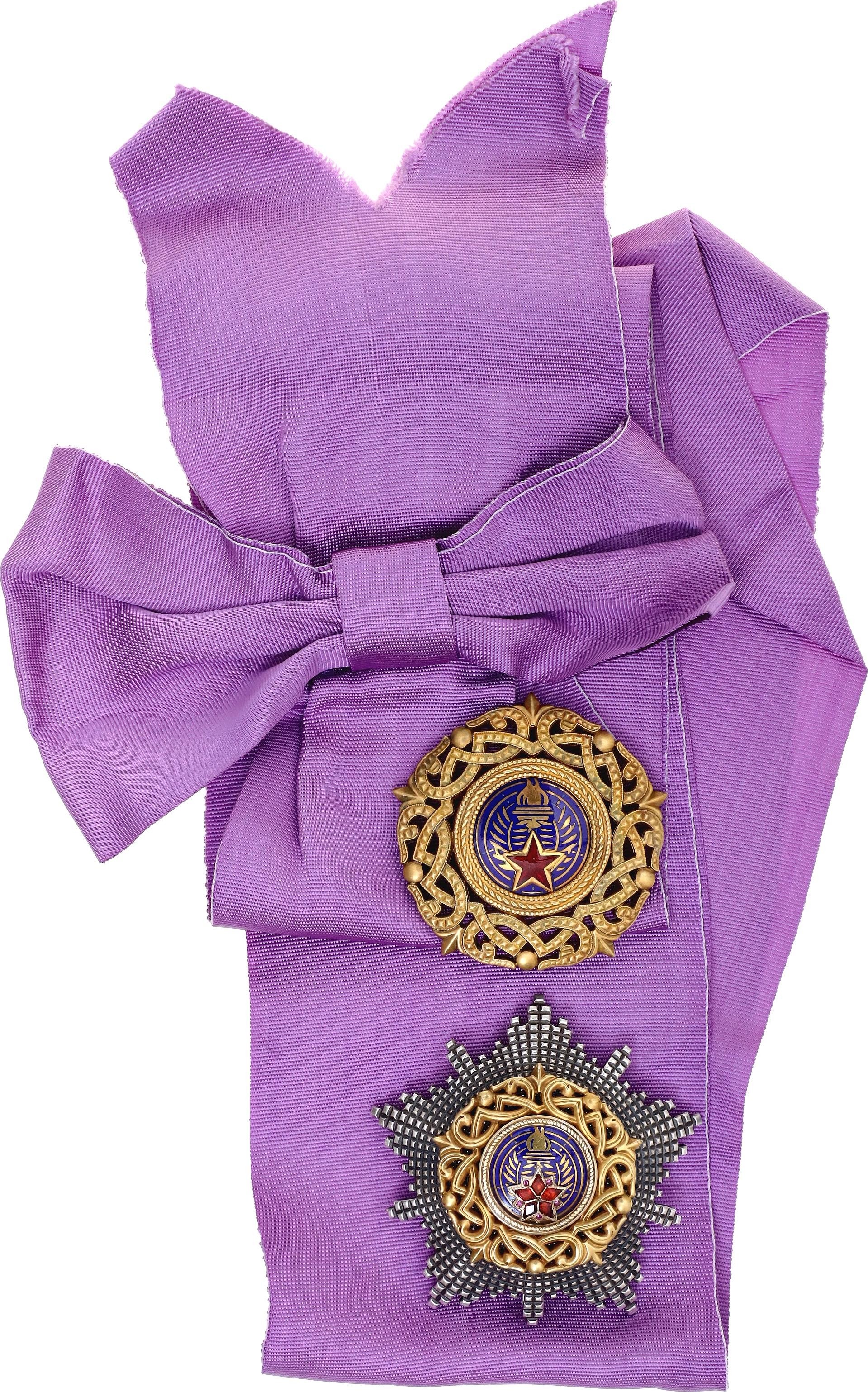 Yugoslavia Order of the Yugoslav Star Grand Cross Set 1954 - Aukcja ...