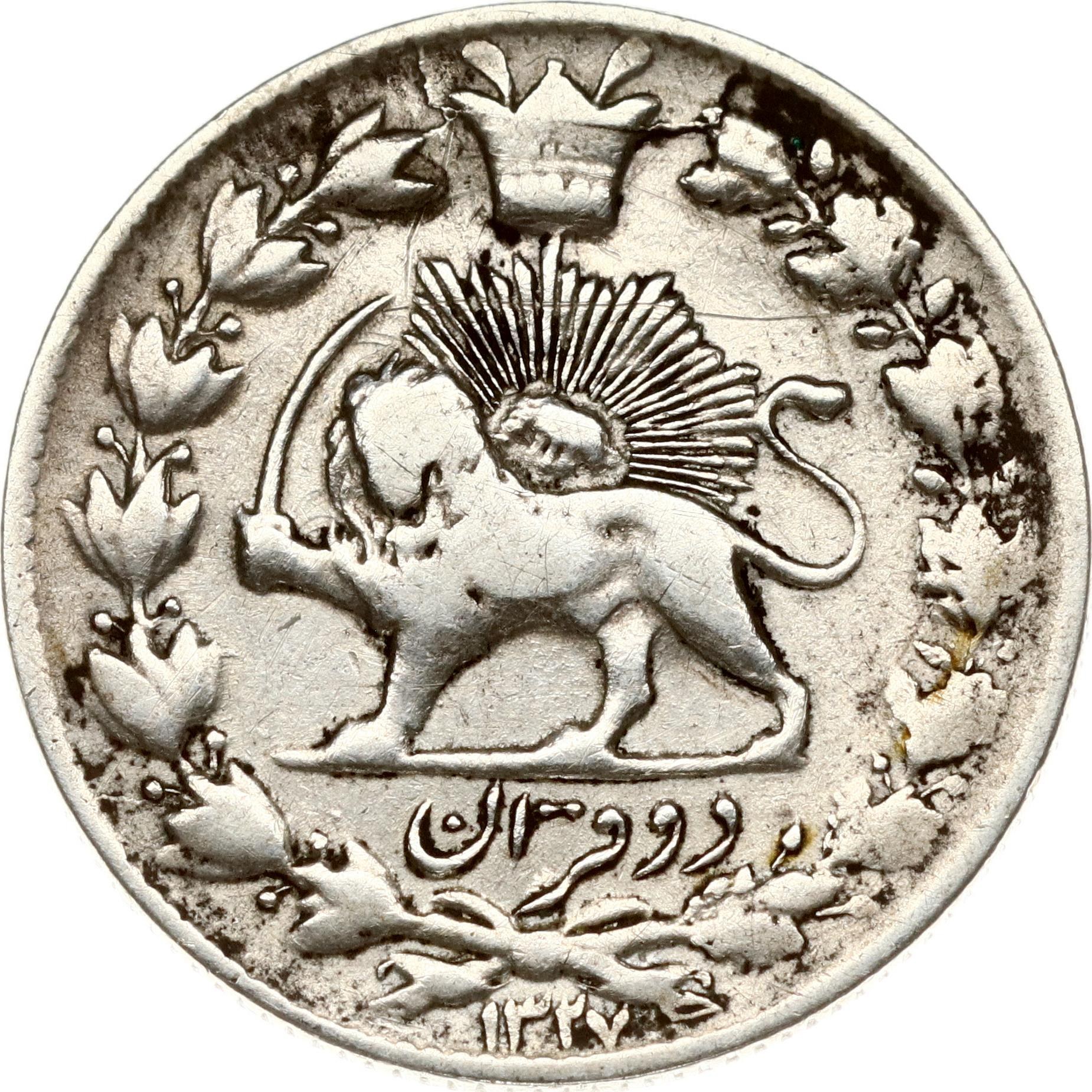 Iran 2000 Dinar 1327 (1909) - Online auction / Online bidding - Price ...