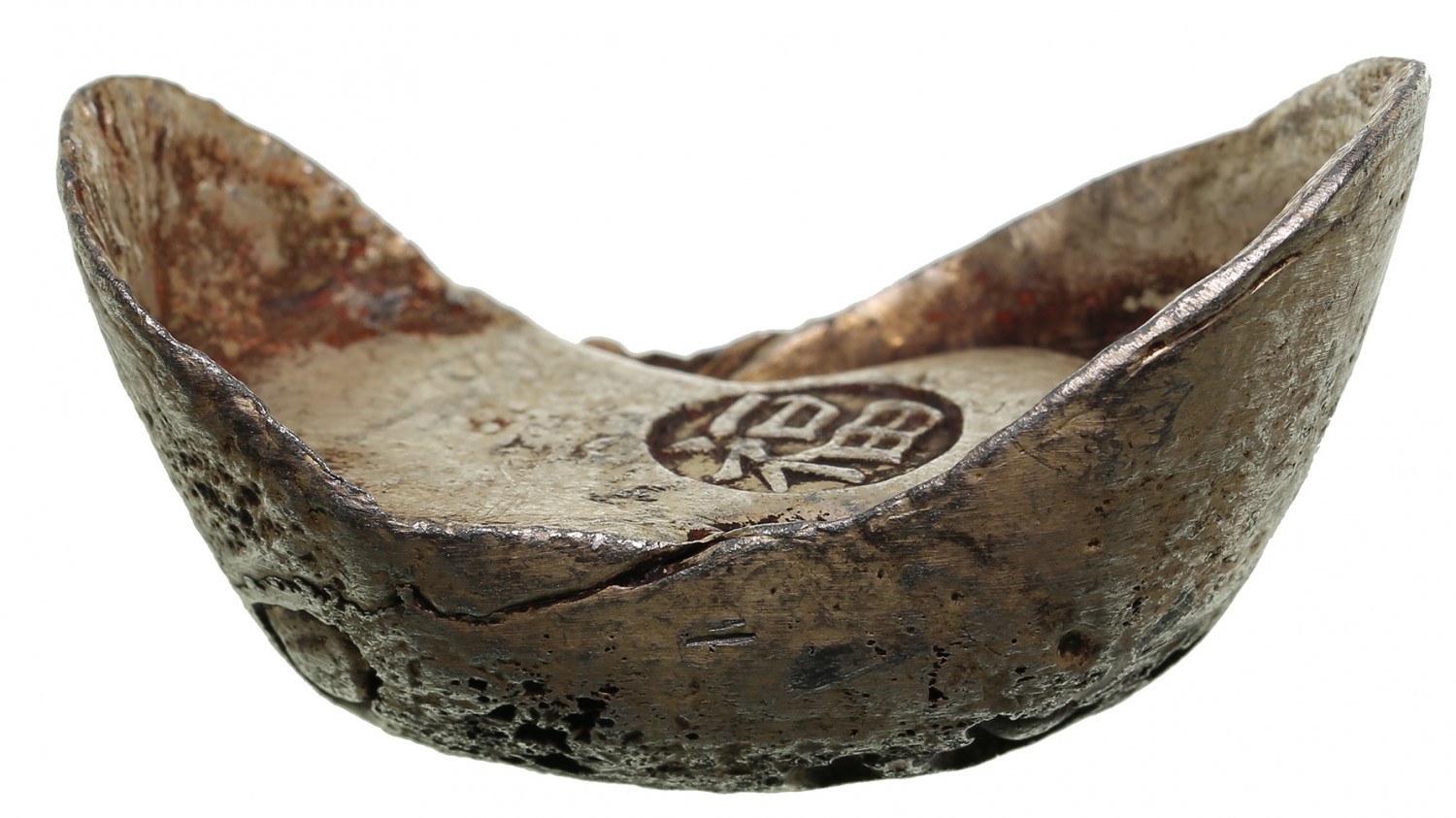 China, Provincial Silver Ingot. Tael. Countermark in the middle of the ...