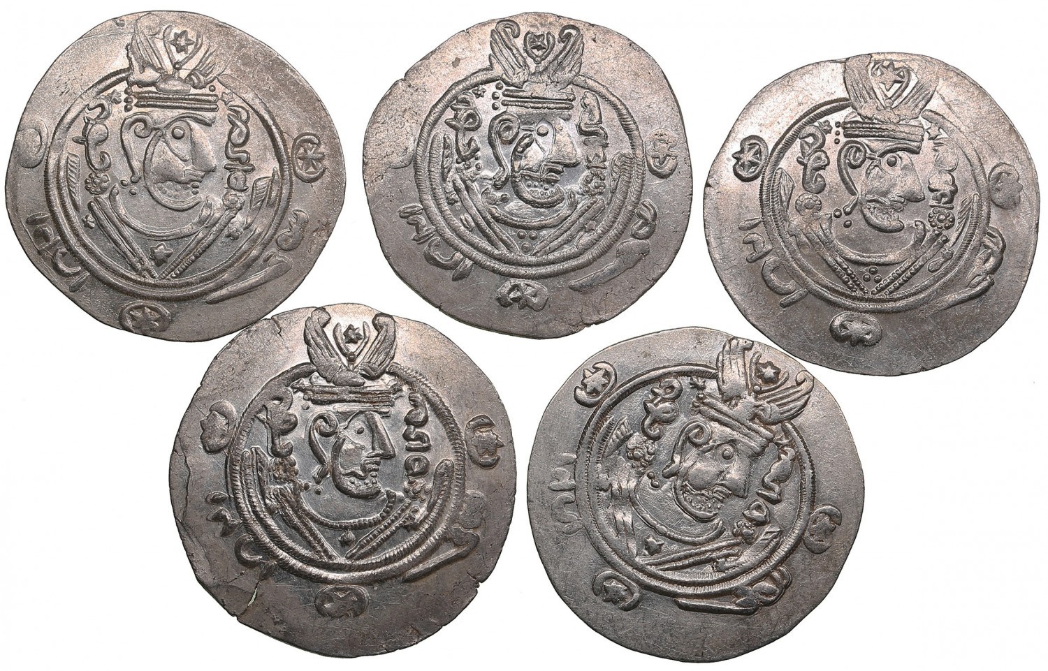 Arab-Sassanian, Tabaristan AR Hemidrachm - Anonymous “APZWT” (“Afzut”) type (AD 780-793) (5) 1 ...