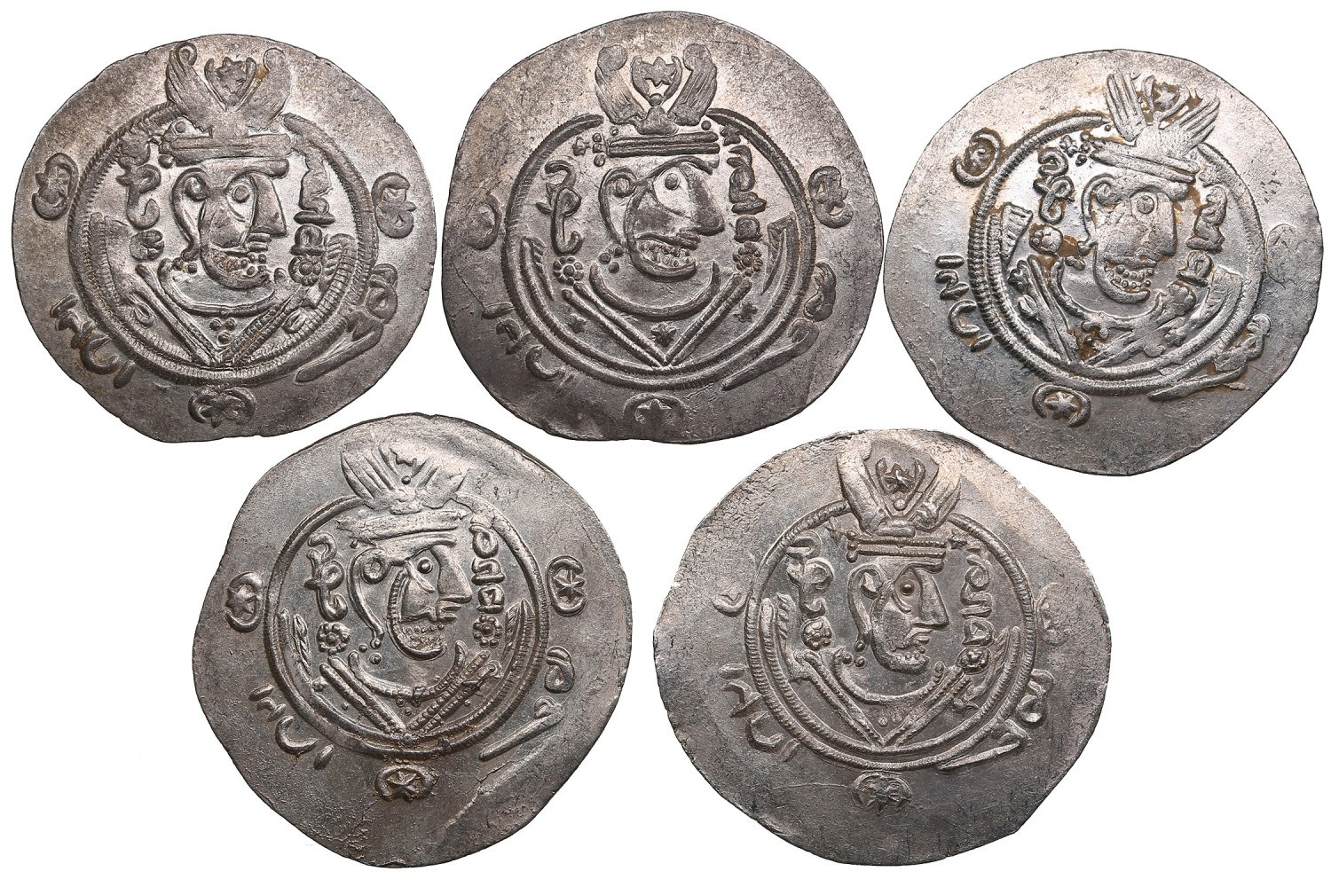 Arab-Sassanian, Tabaristan AR Hemidrachm - Anonymous “APZWT” (“Afzut”) type (AD 780-793) (5) 1 ...