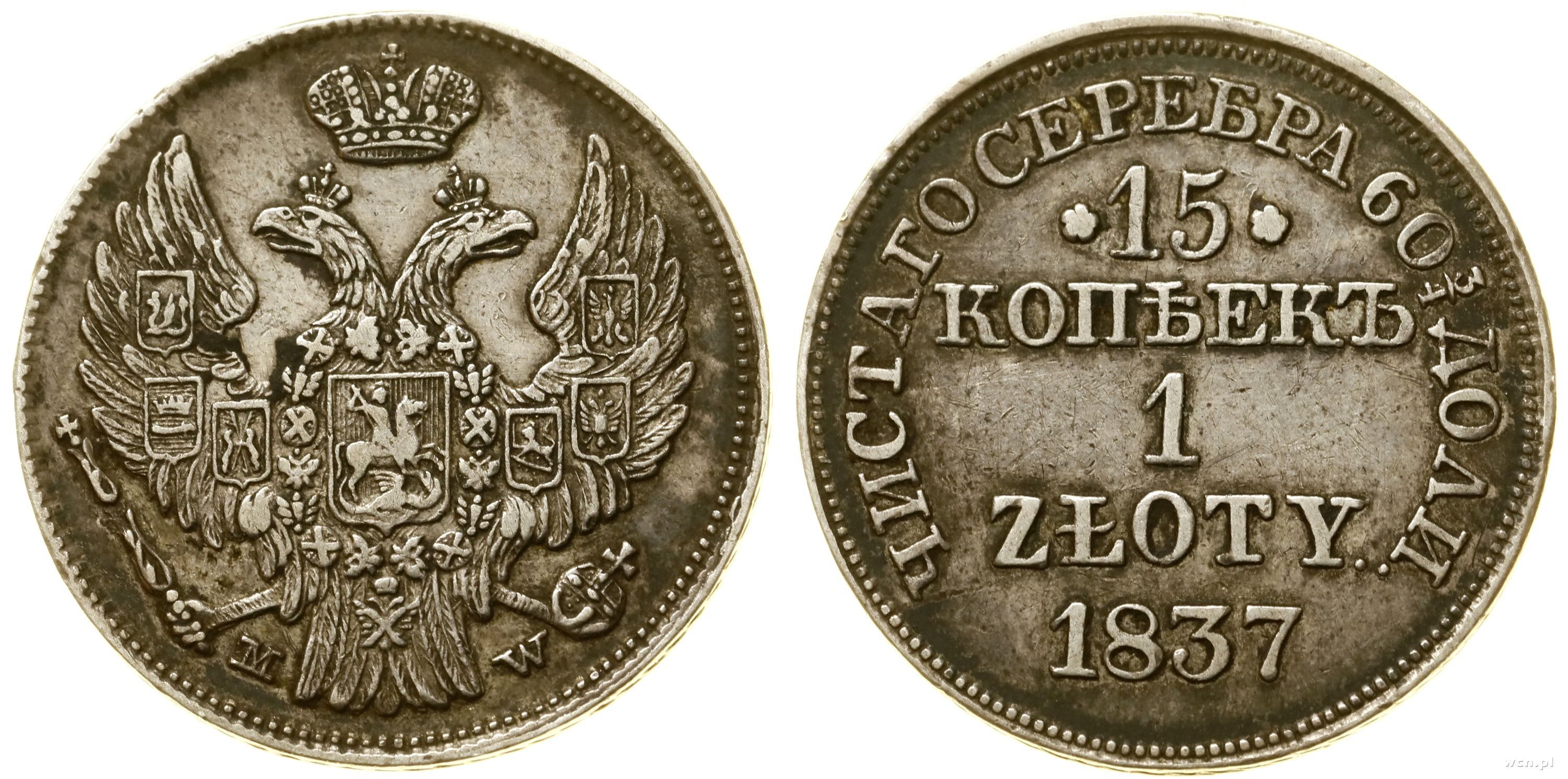 Polska, 15 kopiejek = 1 złoty, 1837 MW, Warszawa - Aukcja internetowa / Licytacja online - Cena ...