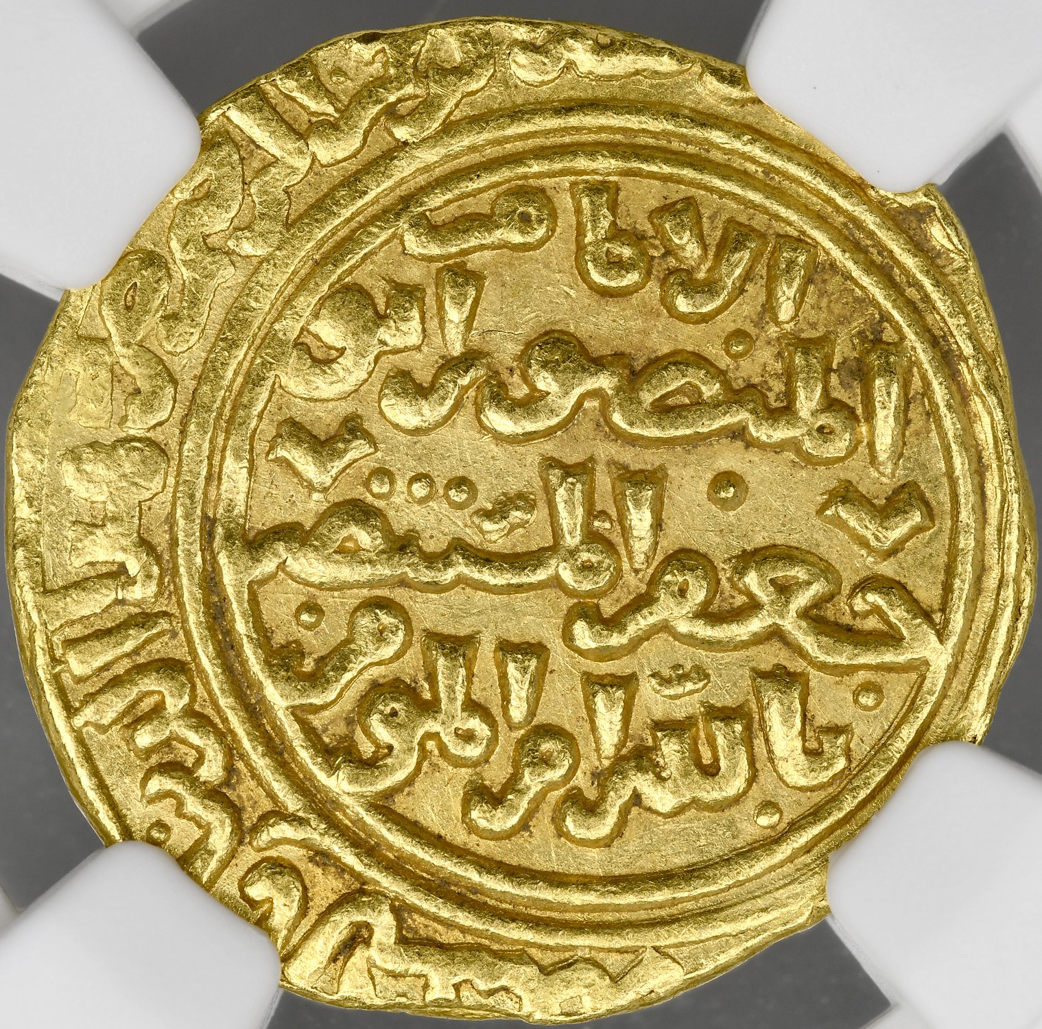 Islam, Ayyubids, Dinar, al-Iskandariya, Al-Kamil Muhammad AH 616-635 ...