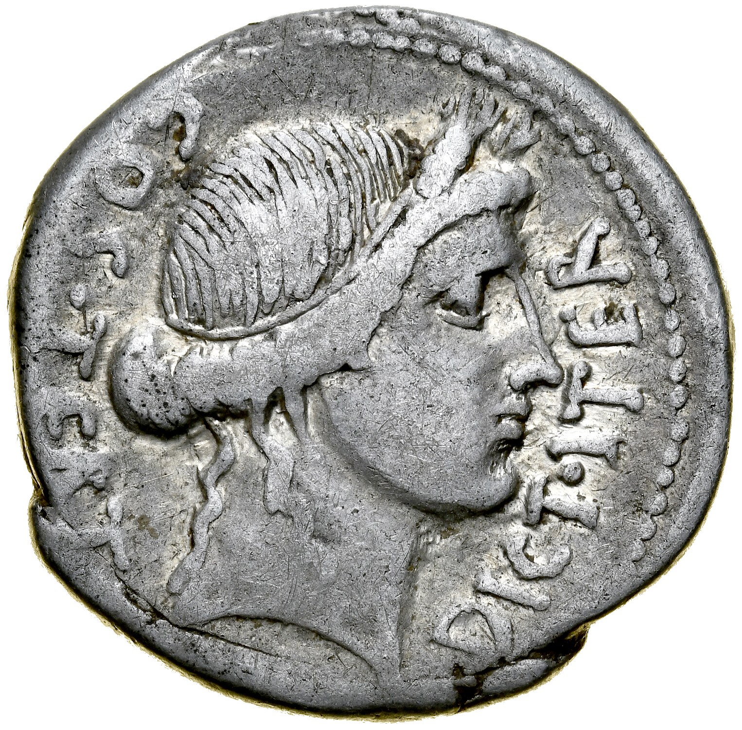 Rzym, Roman Republic, Denar 49-44 r. p.n.e., Julius Caesar. - Aukcja ...