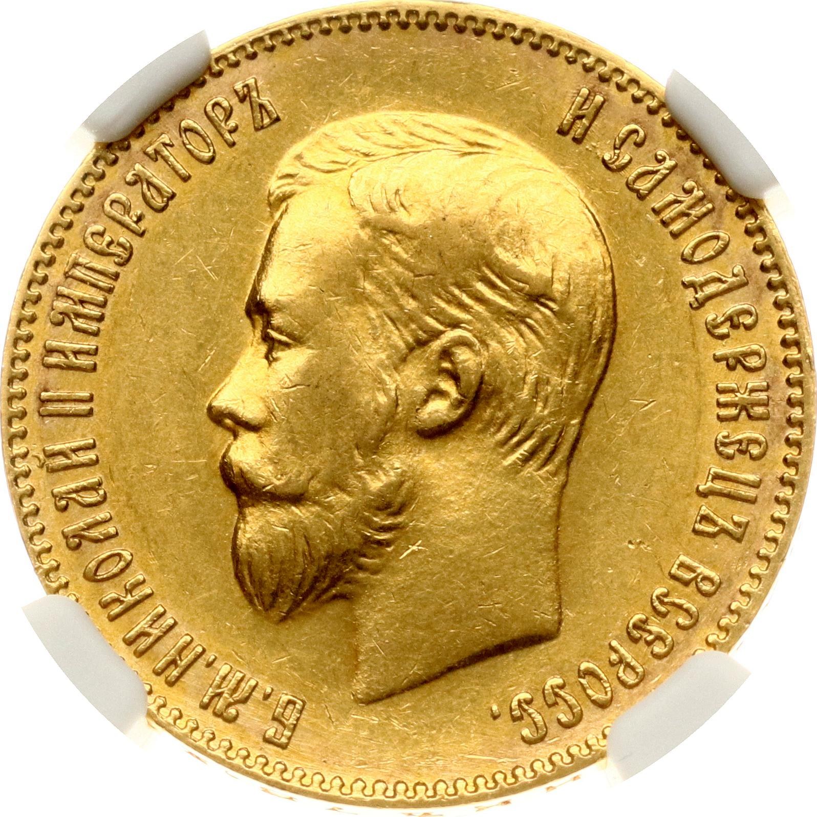 Russia 10 Roubles 1901 ФЗ NGC MS 62 - Aukcja internetowa / Licytacja online - Cena - OneBid