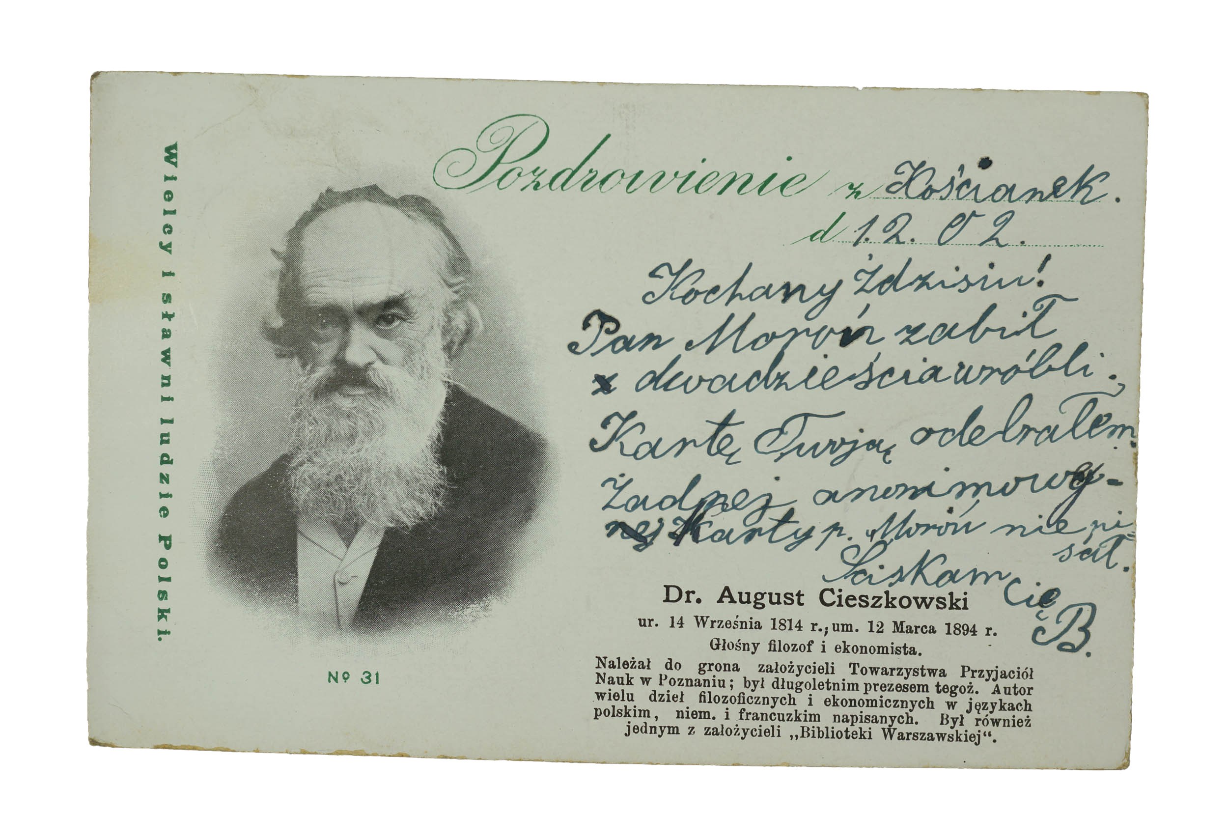 Dr. AUGUST CIESZKOWSKI - Wielcy i sławni ludzie Polski, obieg, długi ...