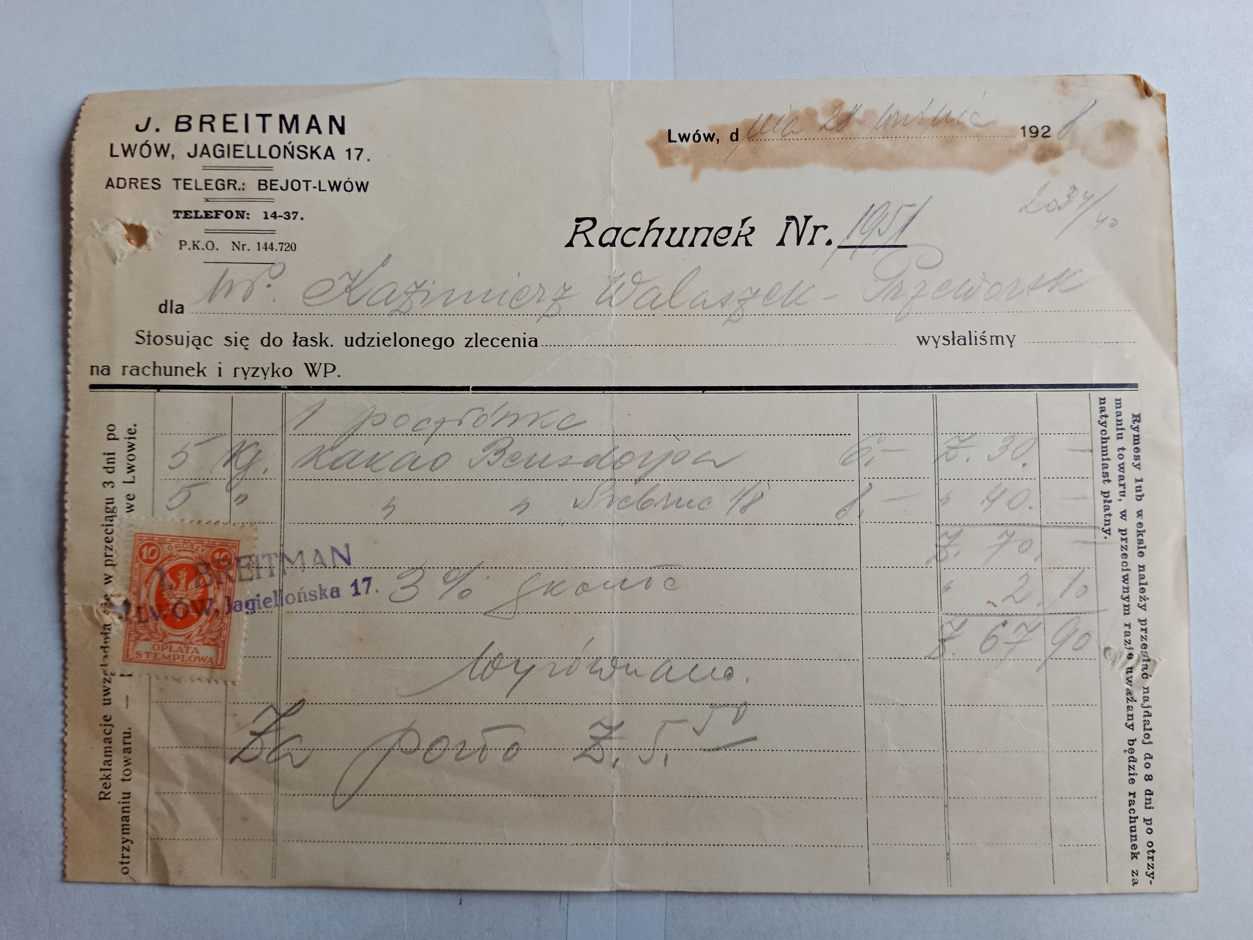 COCOA BILL LV 1928 J BREITMAN - Online auction / Online bidding - Price ...